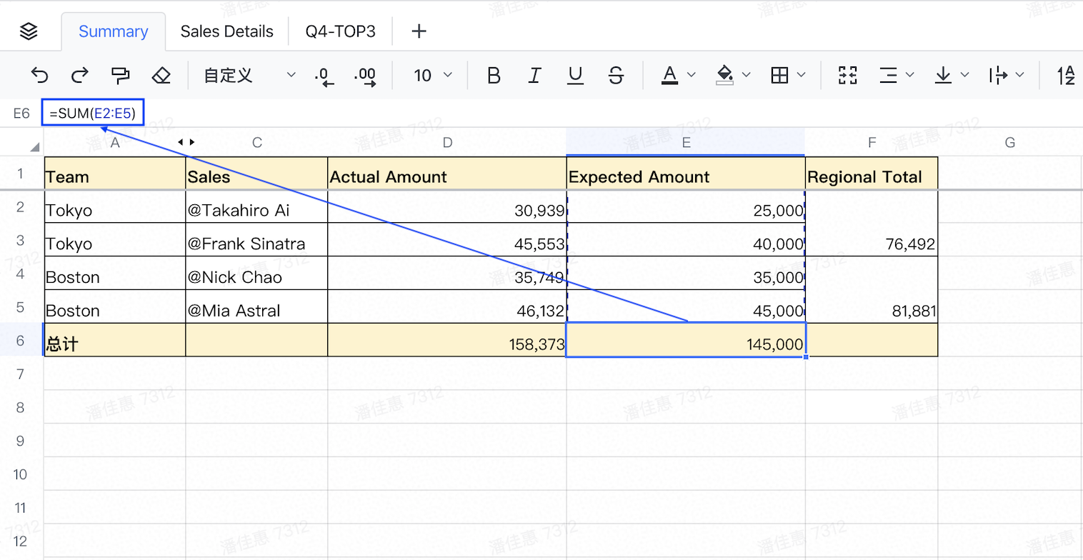 Menggunakan Lark Sheets untuk membuat laporan secara efisien