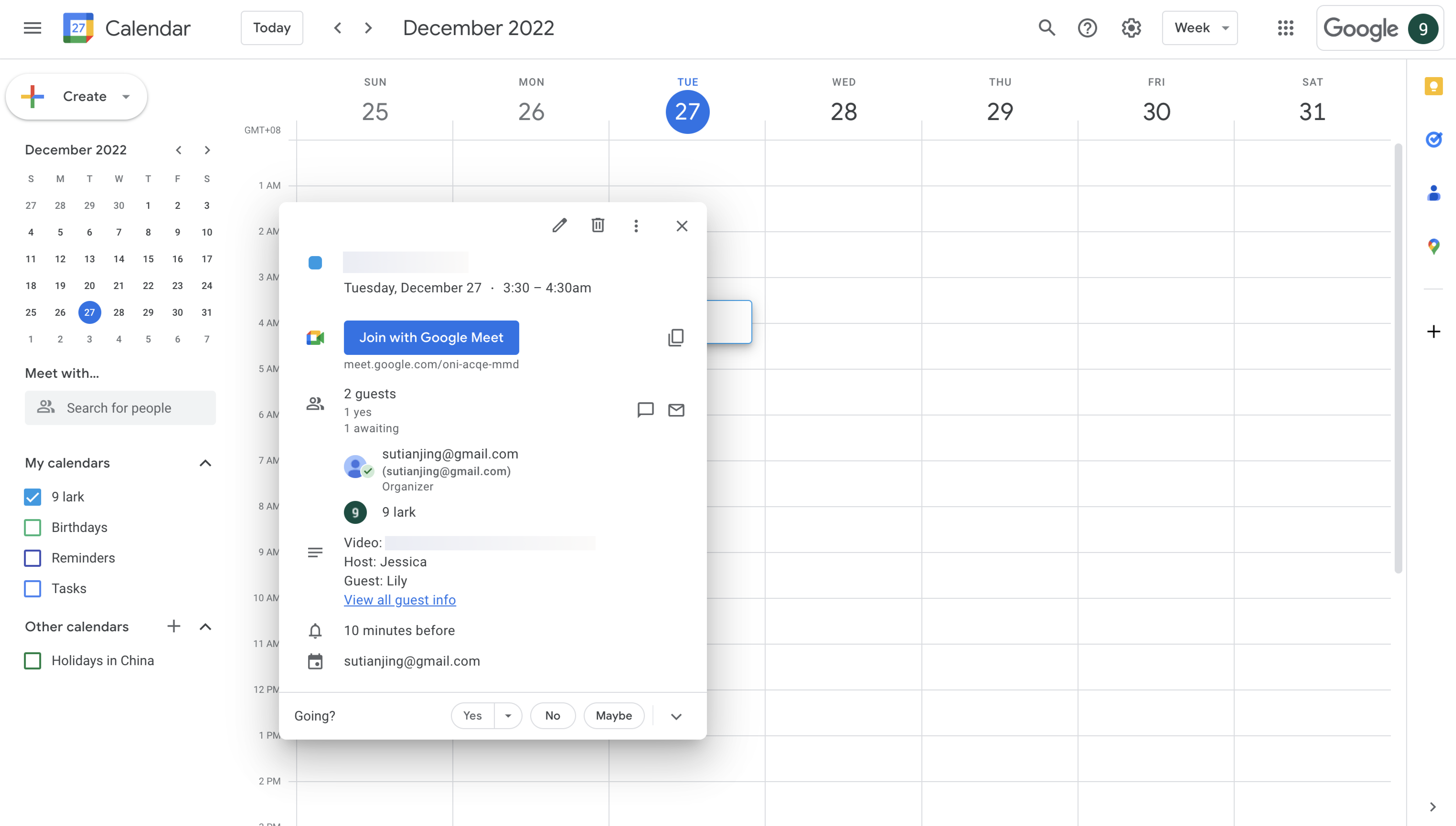 Admin | Implement a two-way sync between Google Calendar and Lark Calendar