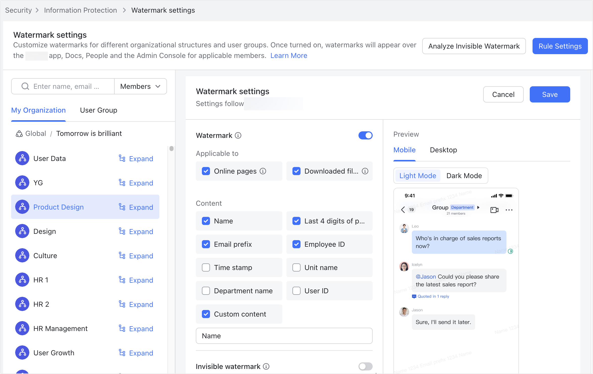 Admin | Overview of Lark Compliance features