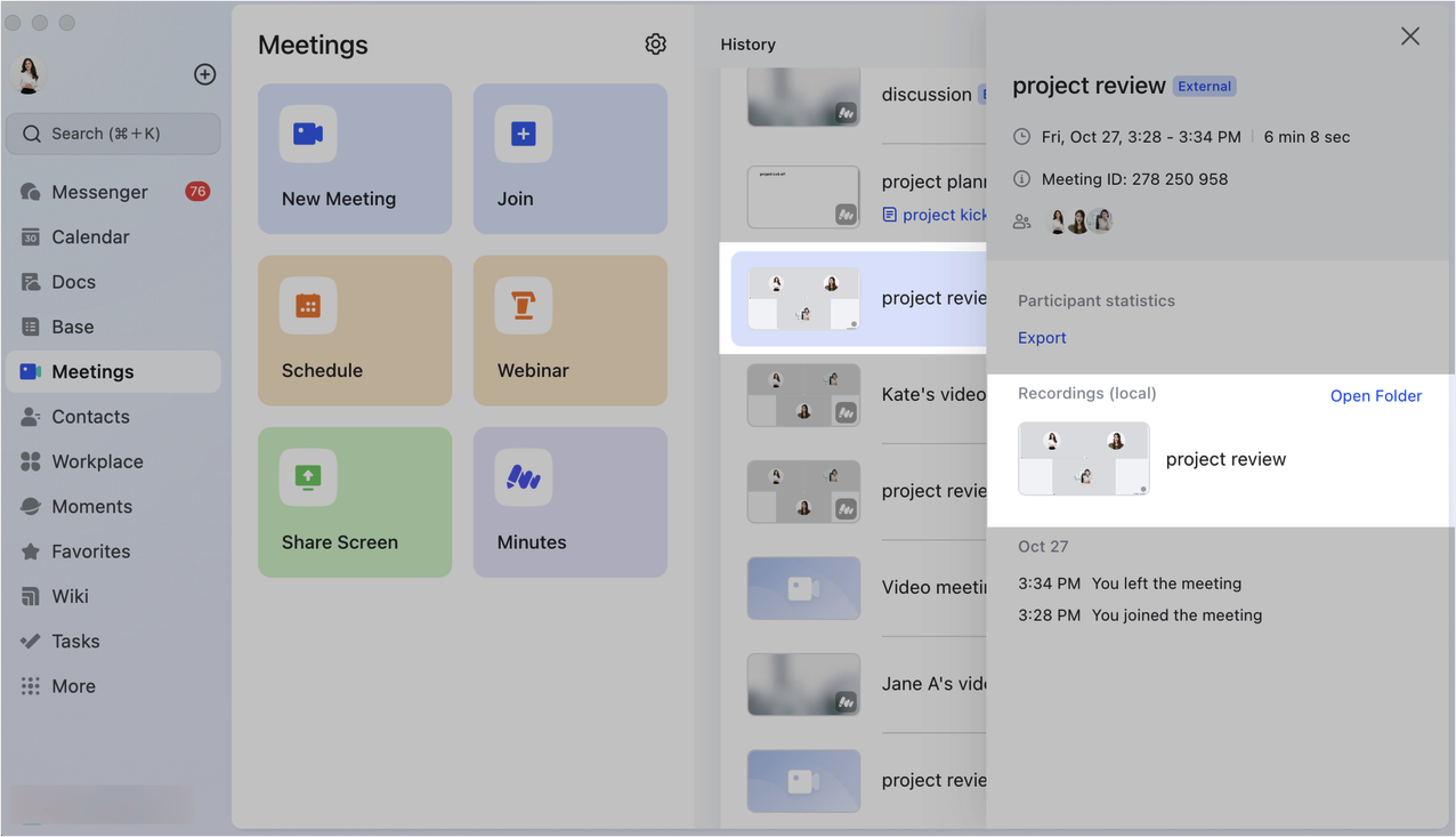 Record a call or meeting