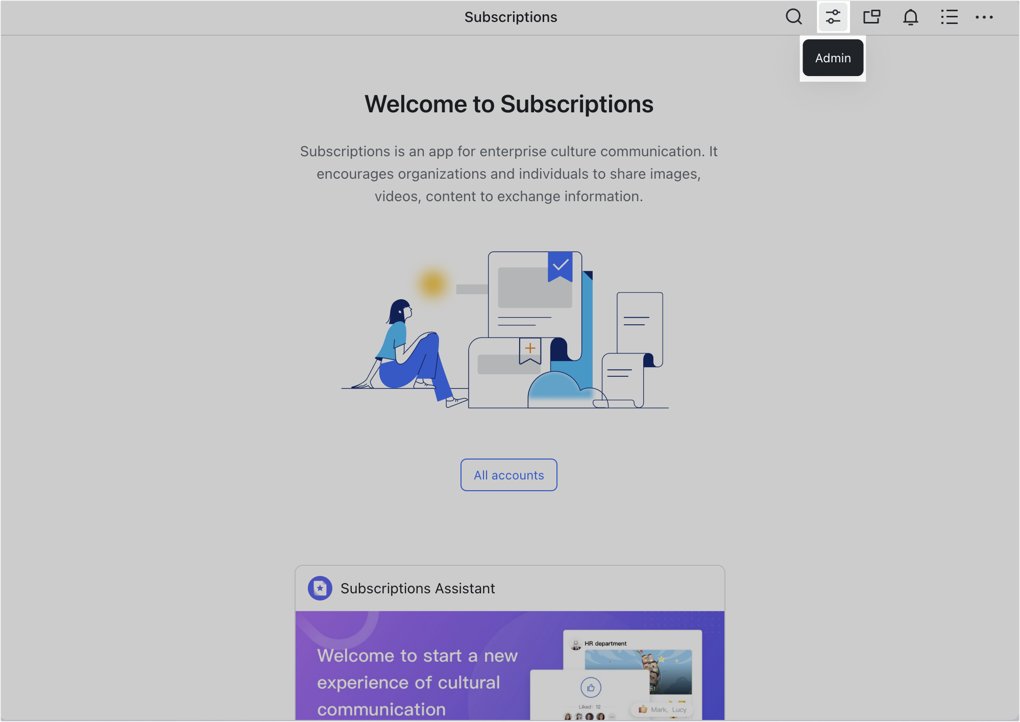 Guide to Lark Subscriptions