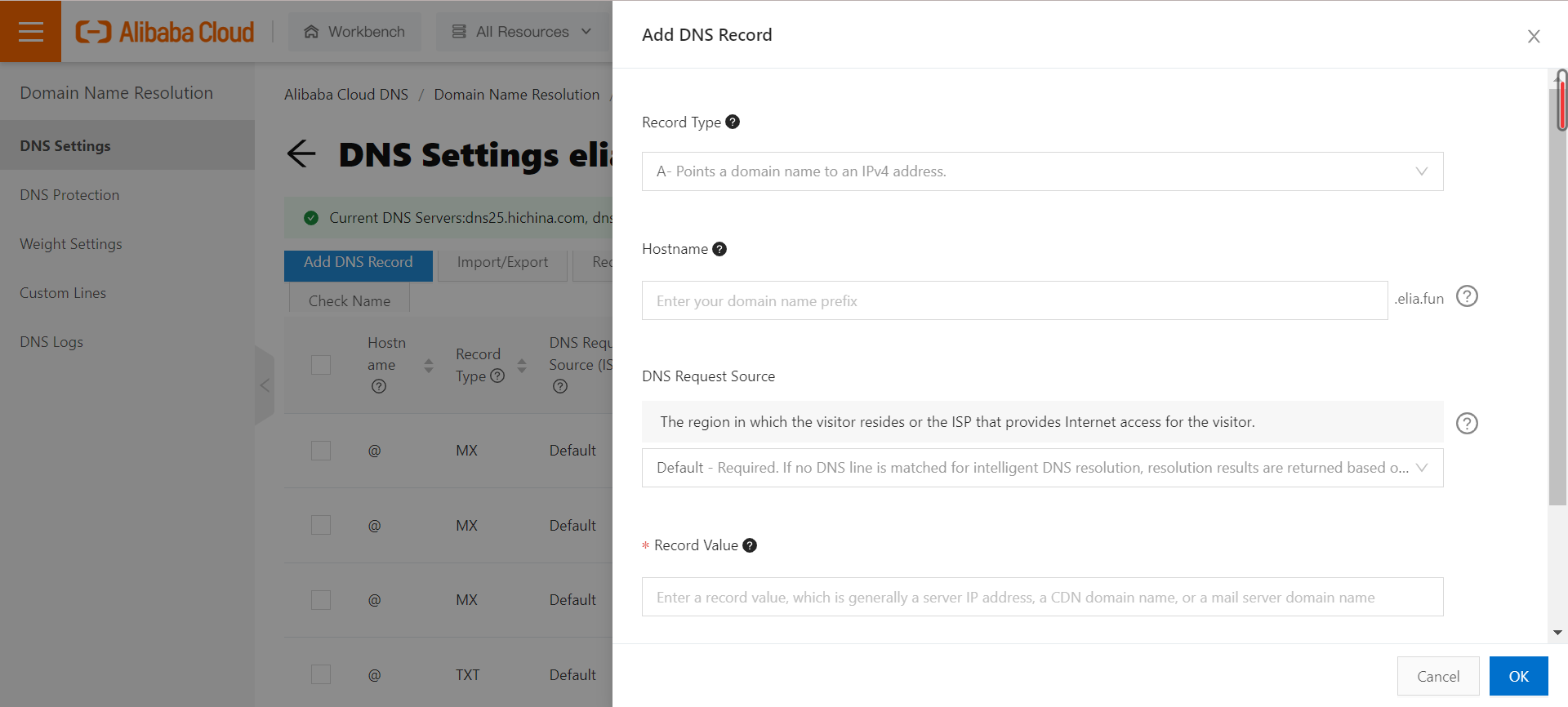 Admin Configure Dns Settings On Alibaba Cloud