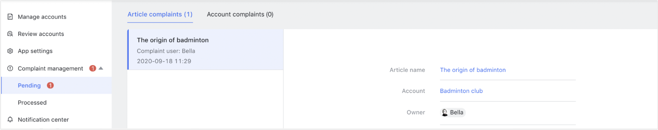 Guide to Lark Subscriptions