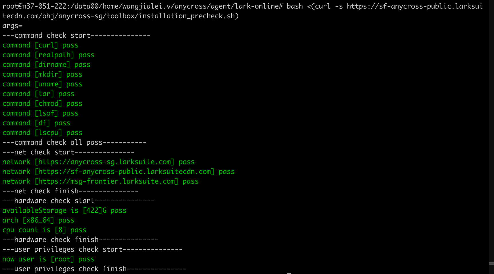 Deploy On-prem Service (Linux)