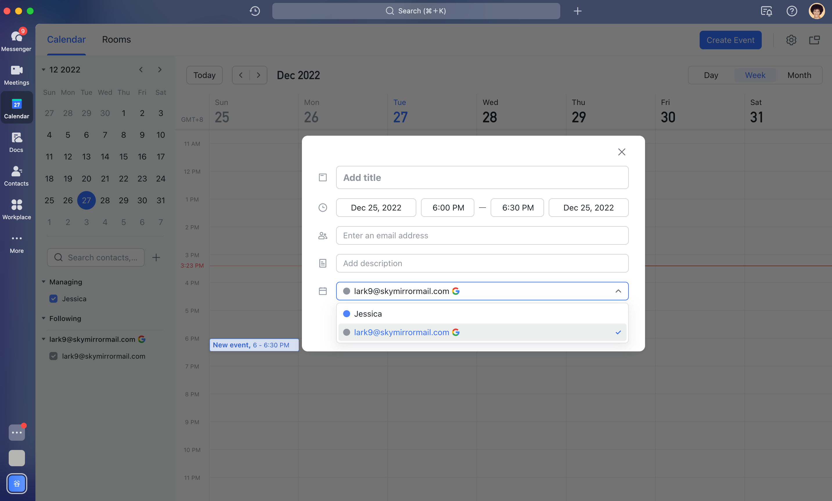 Admin | Implement a two-way sync between Google Calendar and Lark Calendar