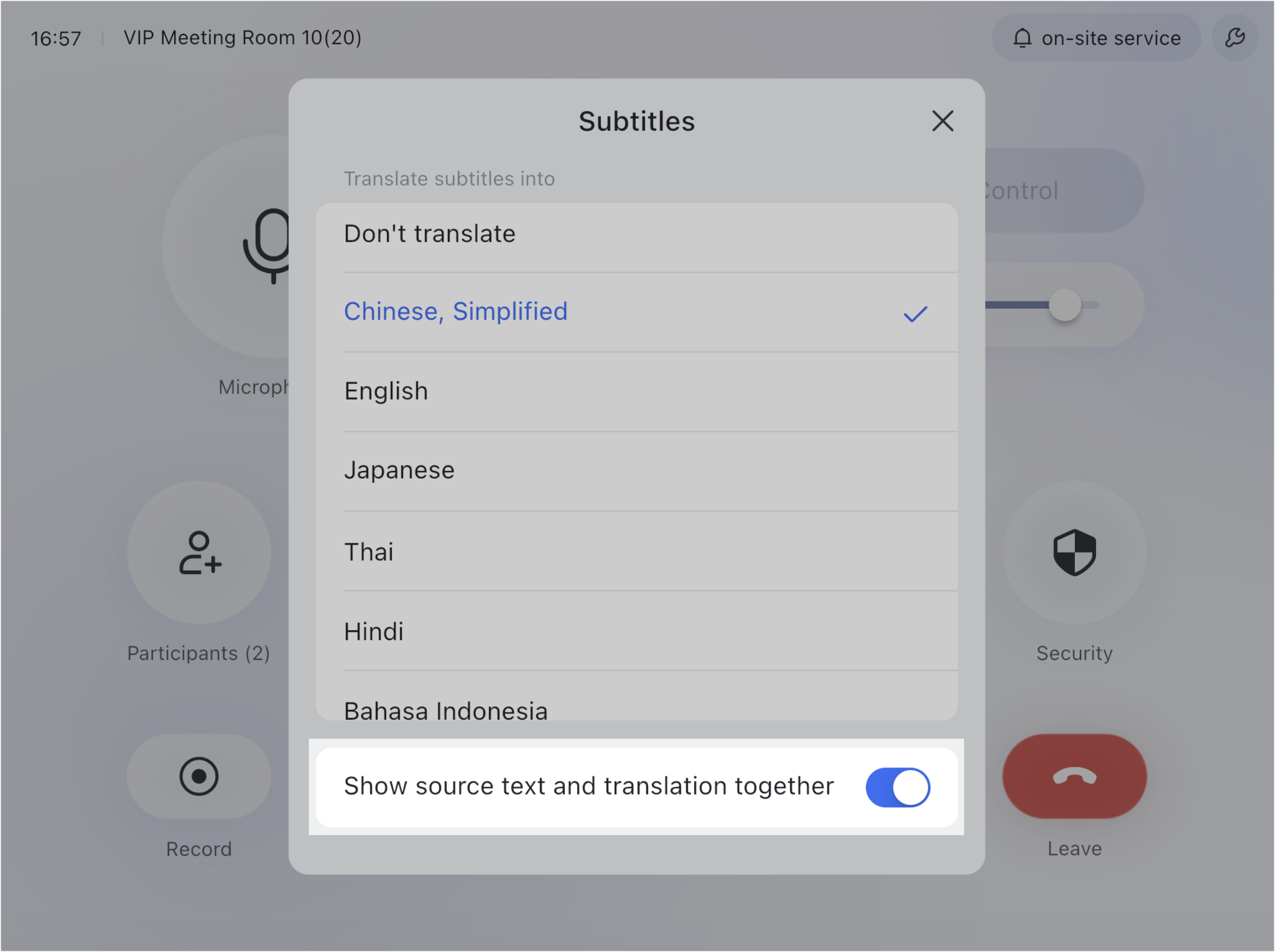 Getting started with Lark Rooms for users
