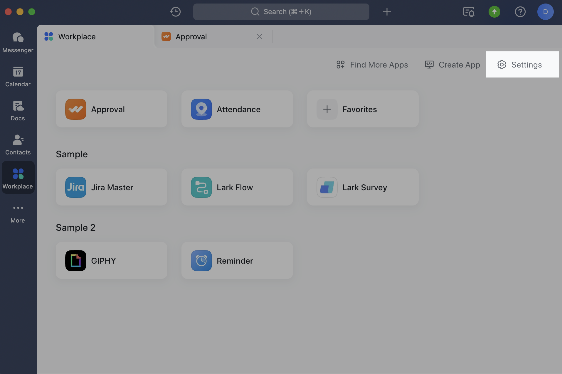 Lark Approval user guide