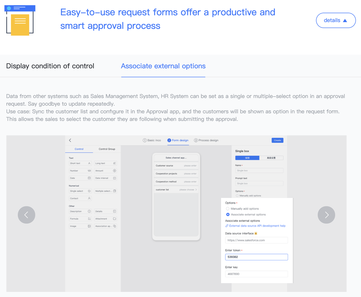 Lark Approval administrator manual