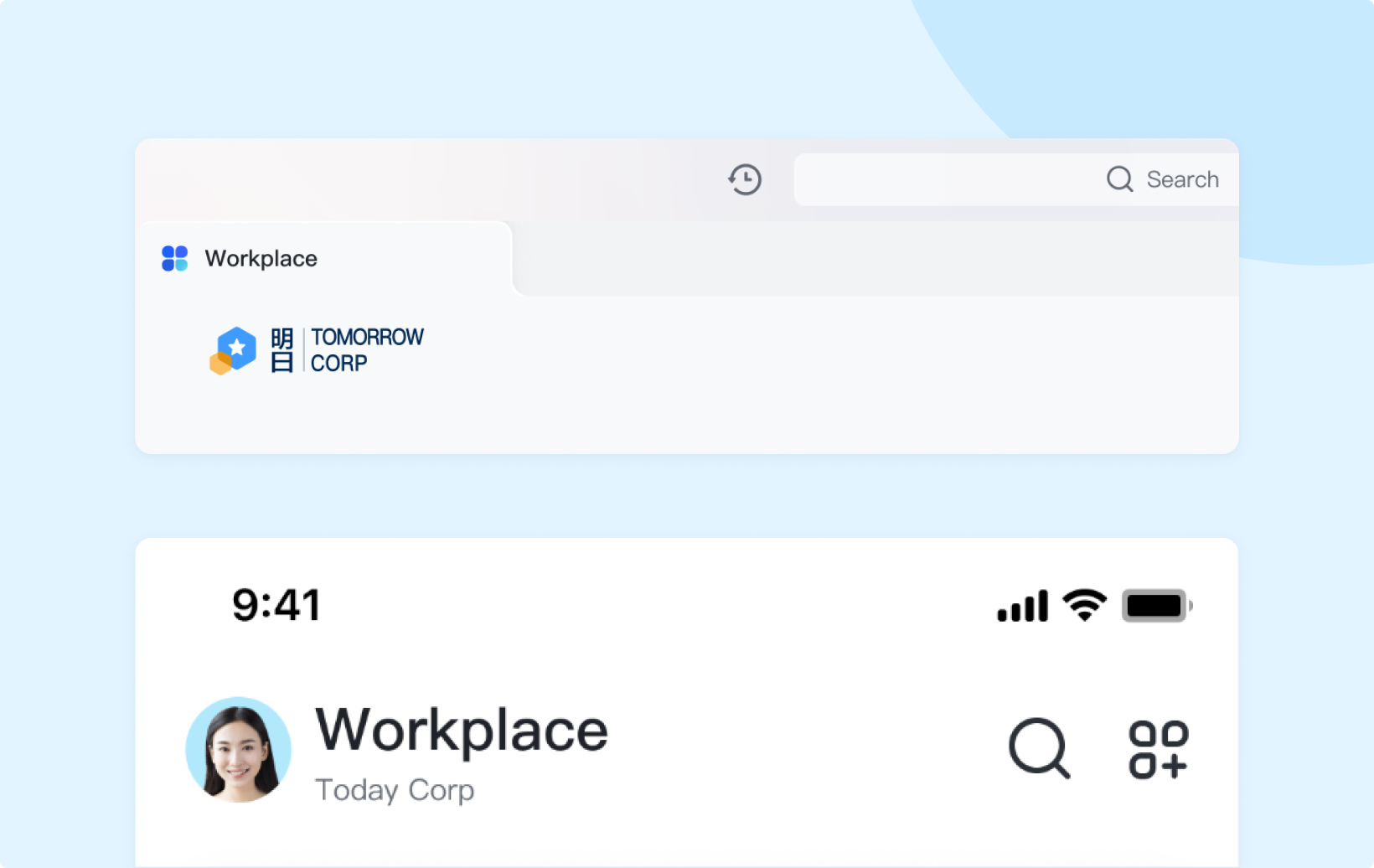Overview of Workplace