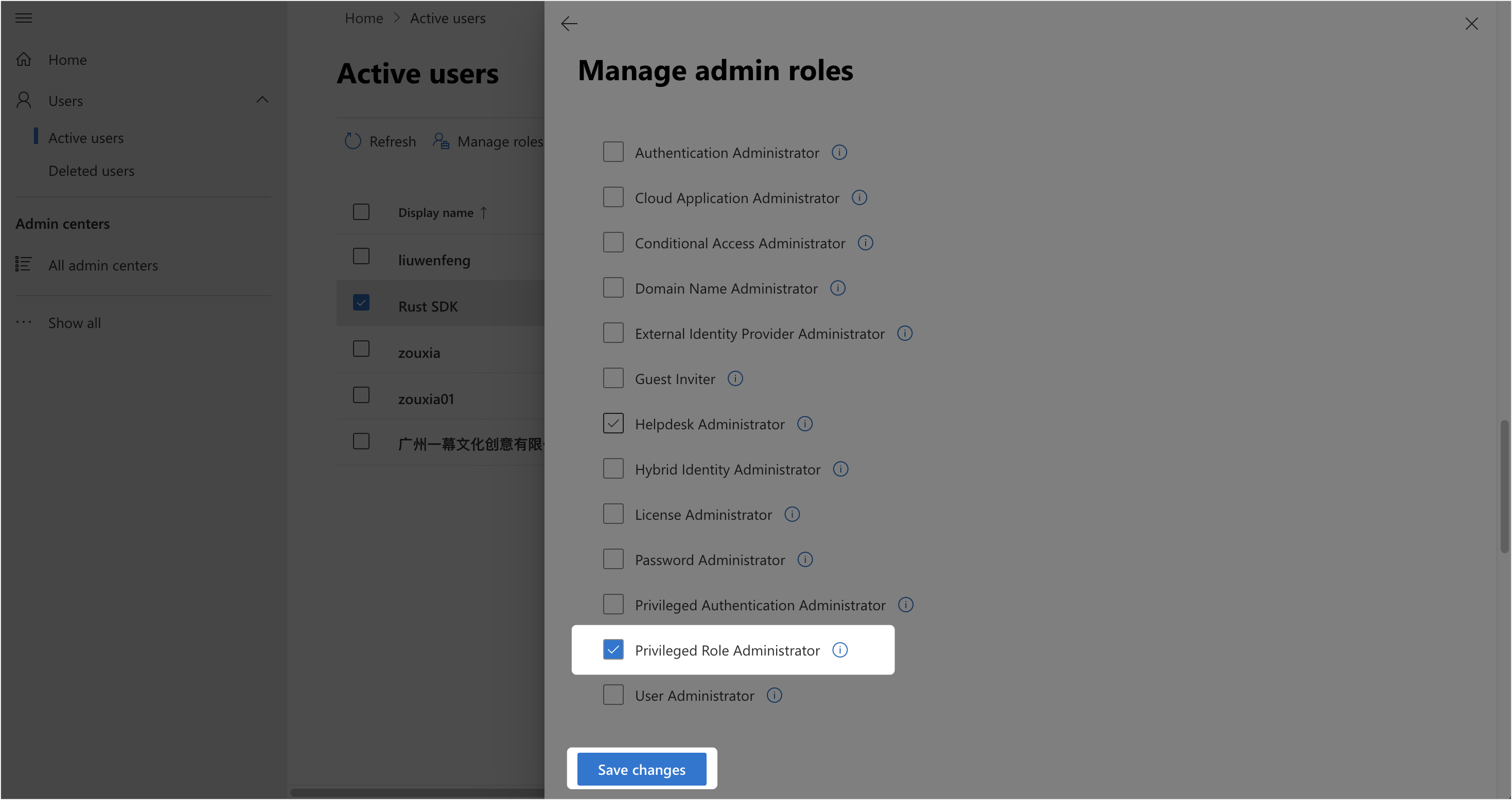 Admin | Configure an authorized account for Outlook email migration ...