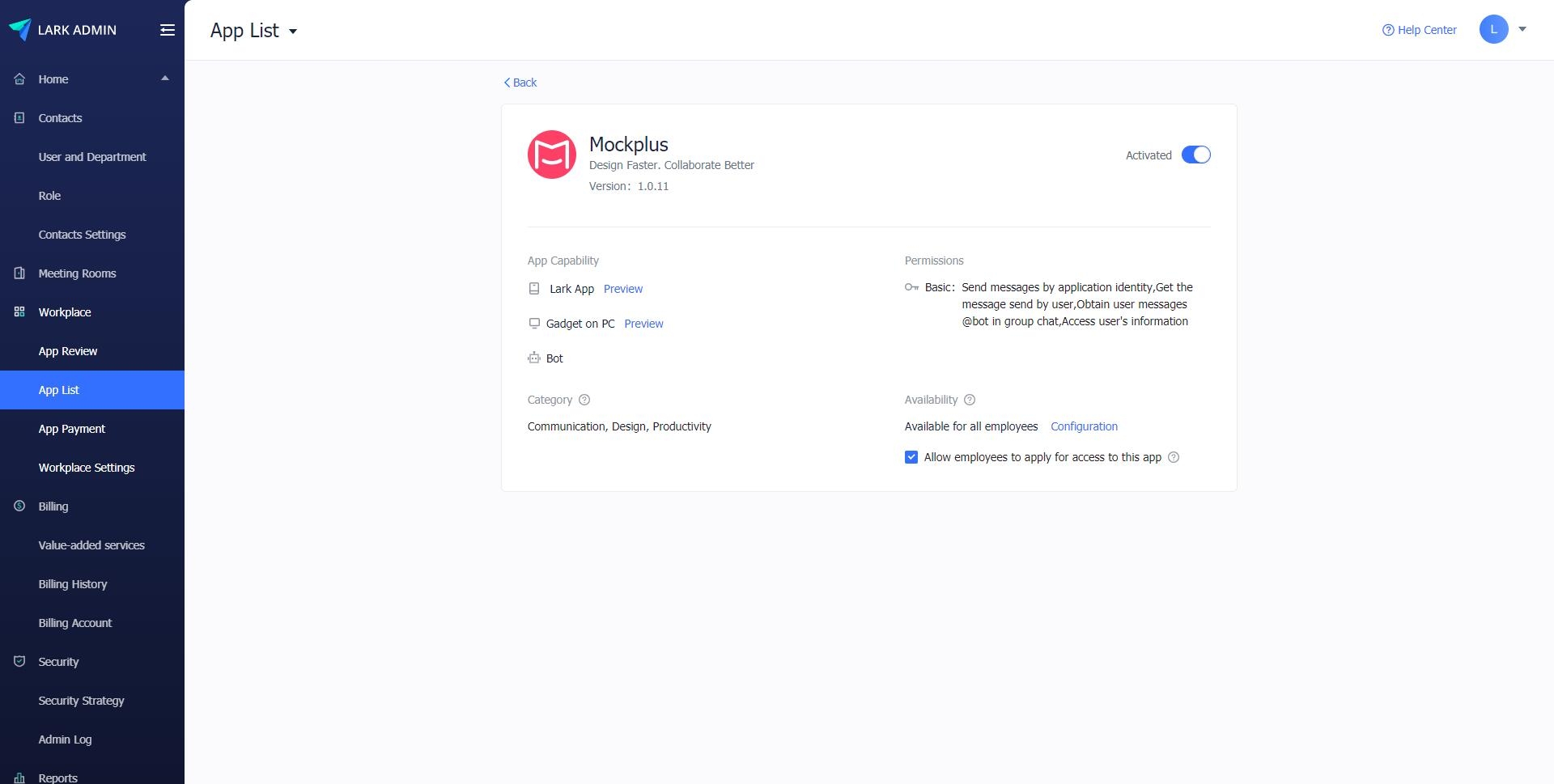 Use Mockplus and Lark
