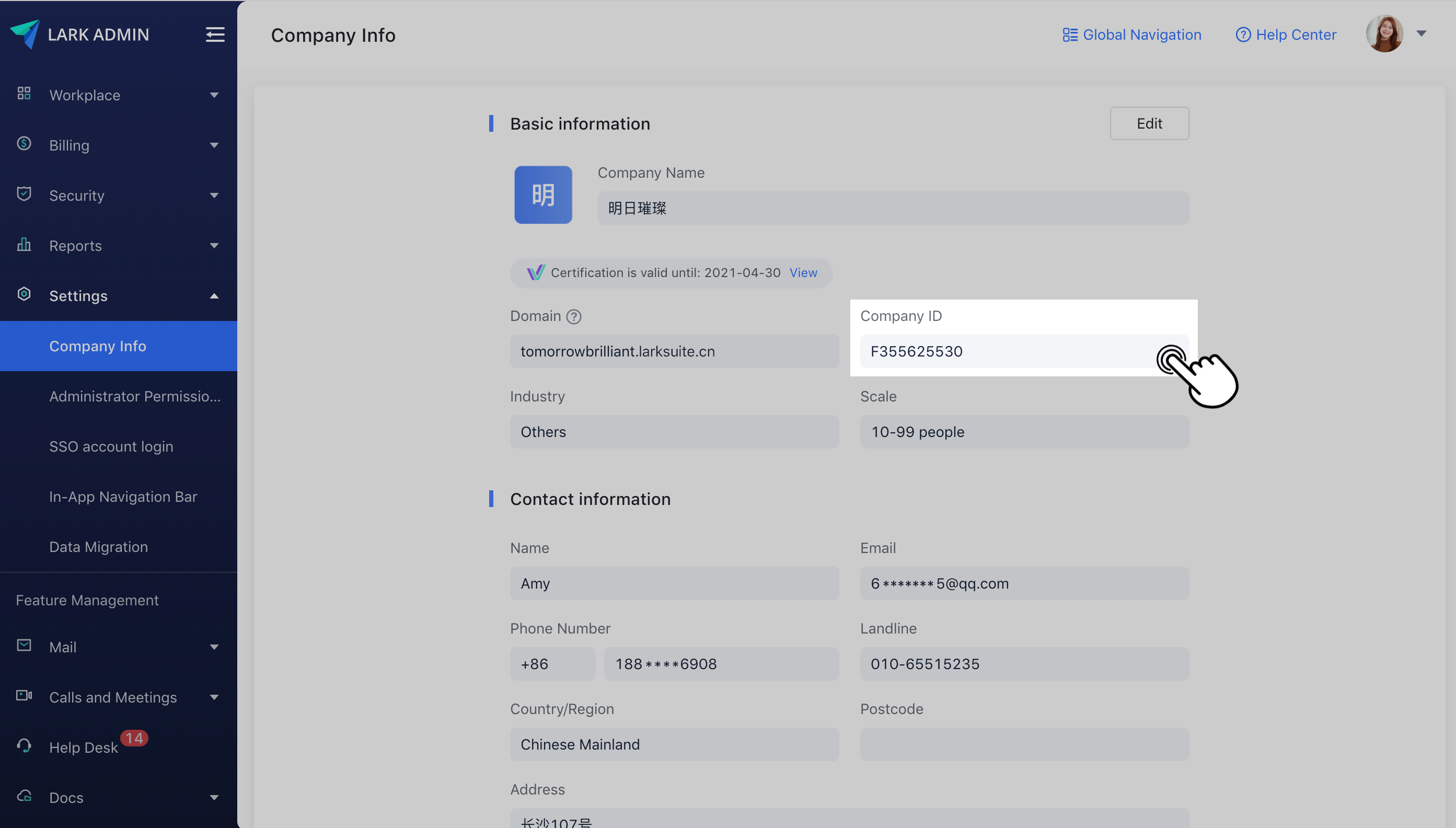 Obtener los ID de la empresa