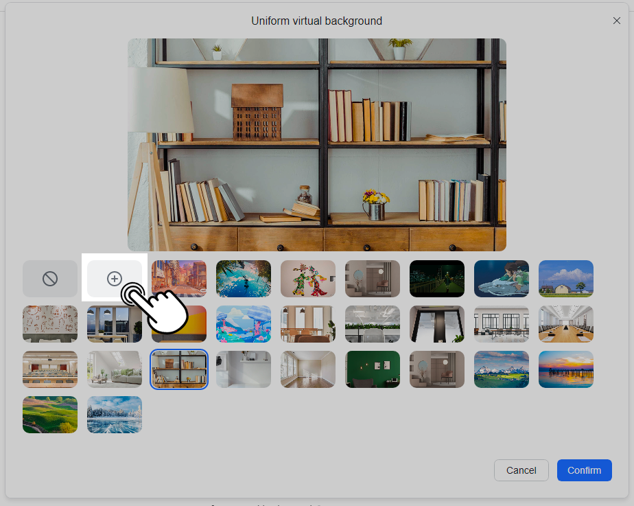 Set a uniform virtual background in Lark Webinar