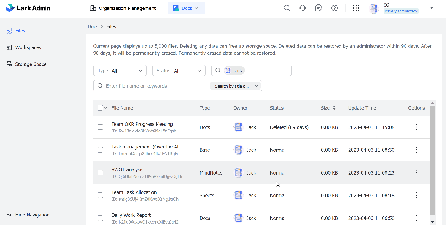 Admin | Manage documents from Lark Admin Console