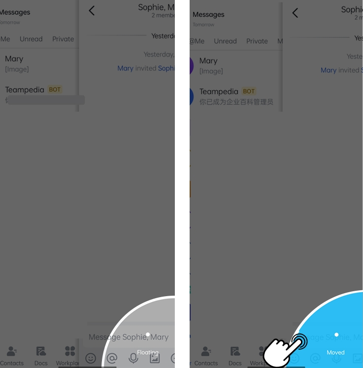 Use floating window on the Lark mobile app