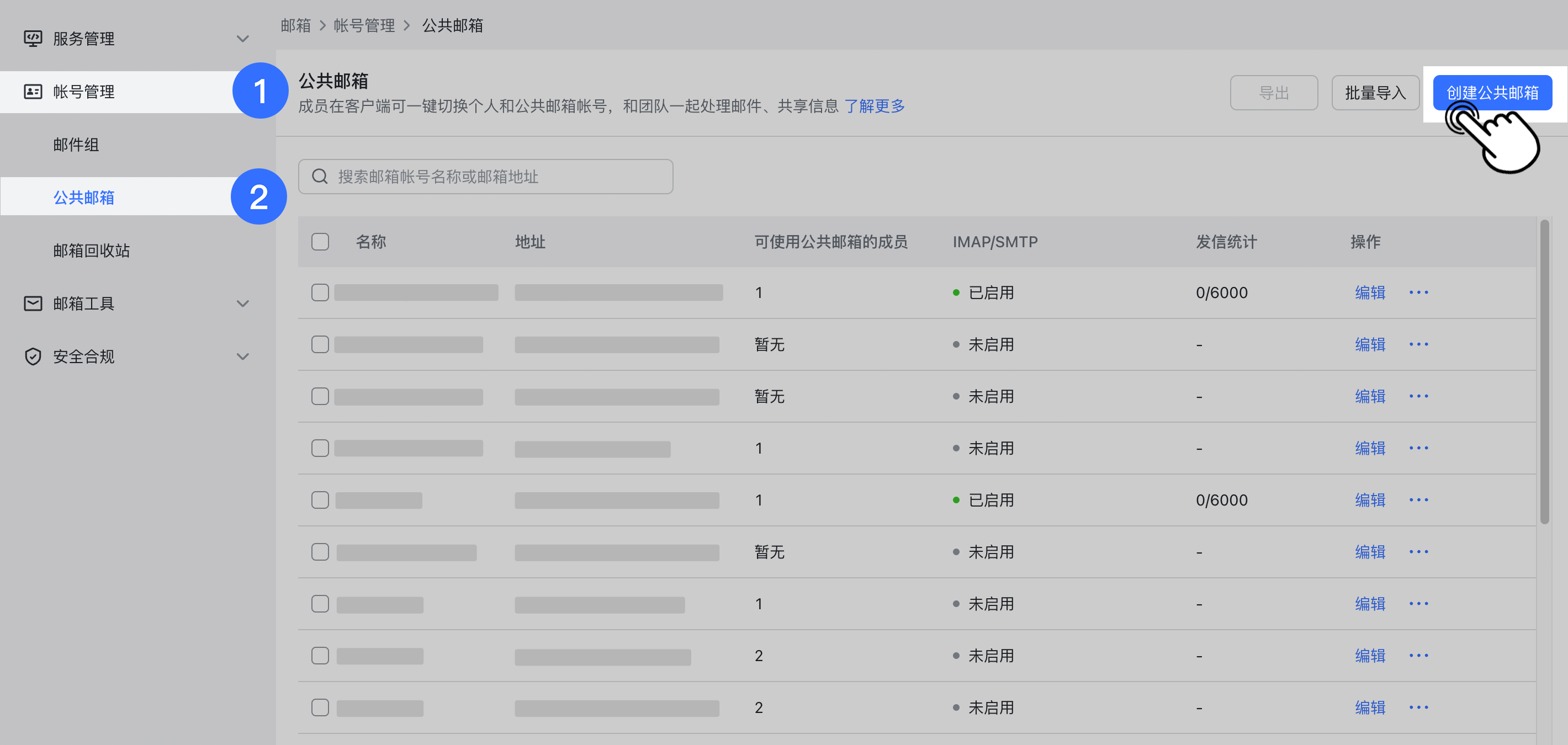 Lark 专业版和旗舰版功能介绍