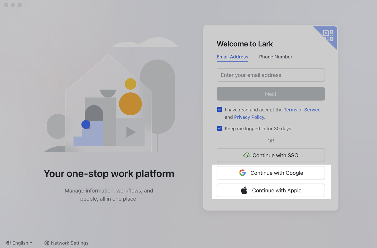 Log in and log out of your Lark account