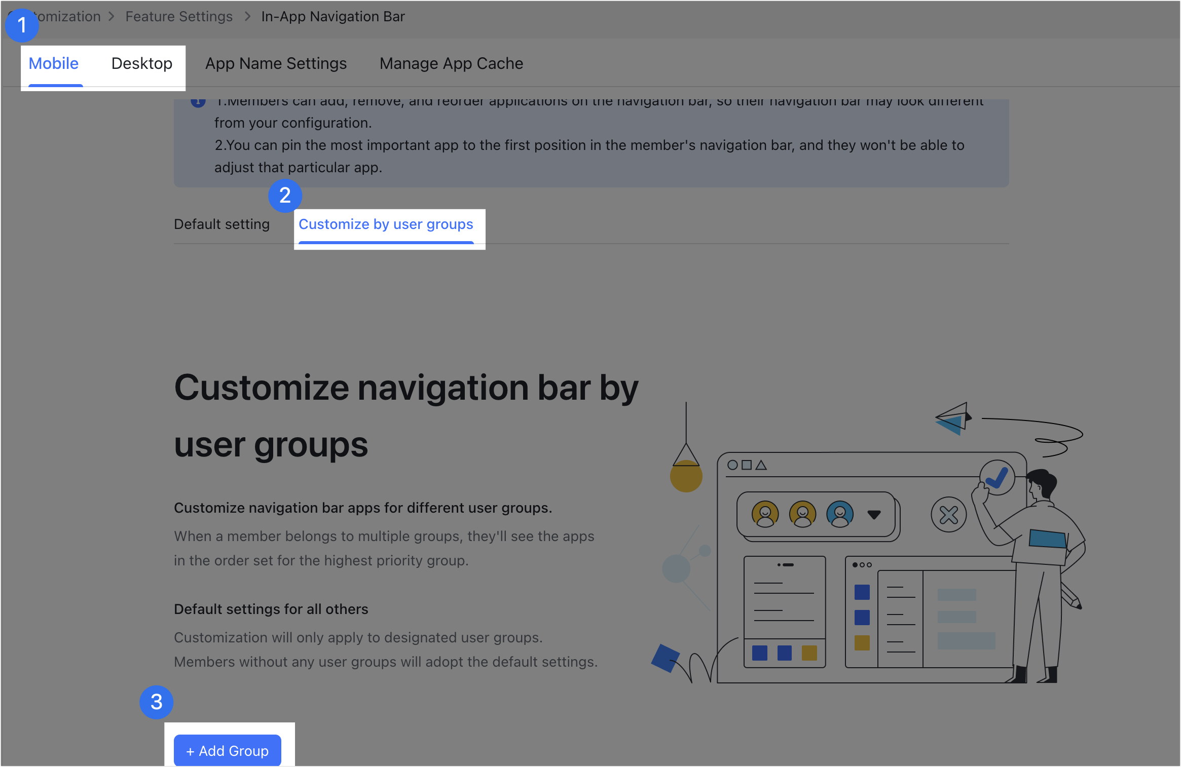 Admin | Customize navigation bar layouts for user groups