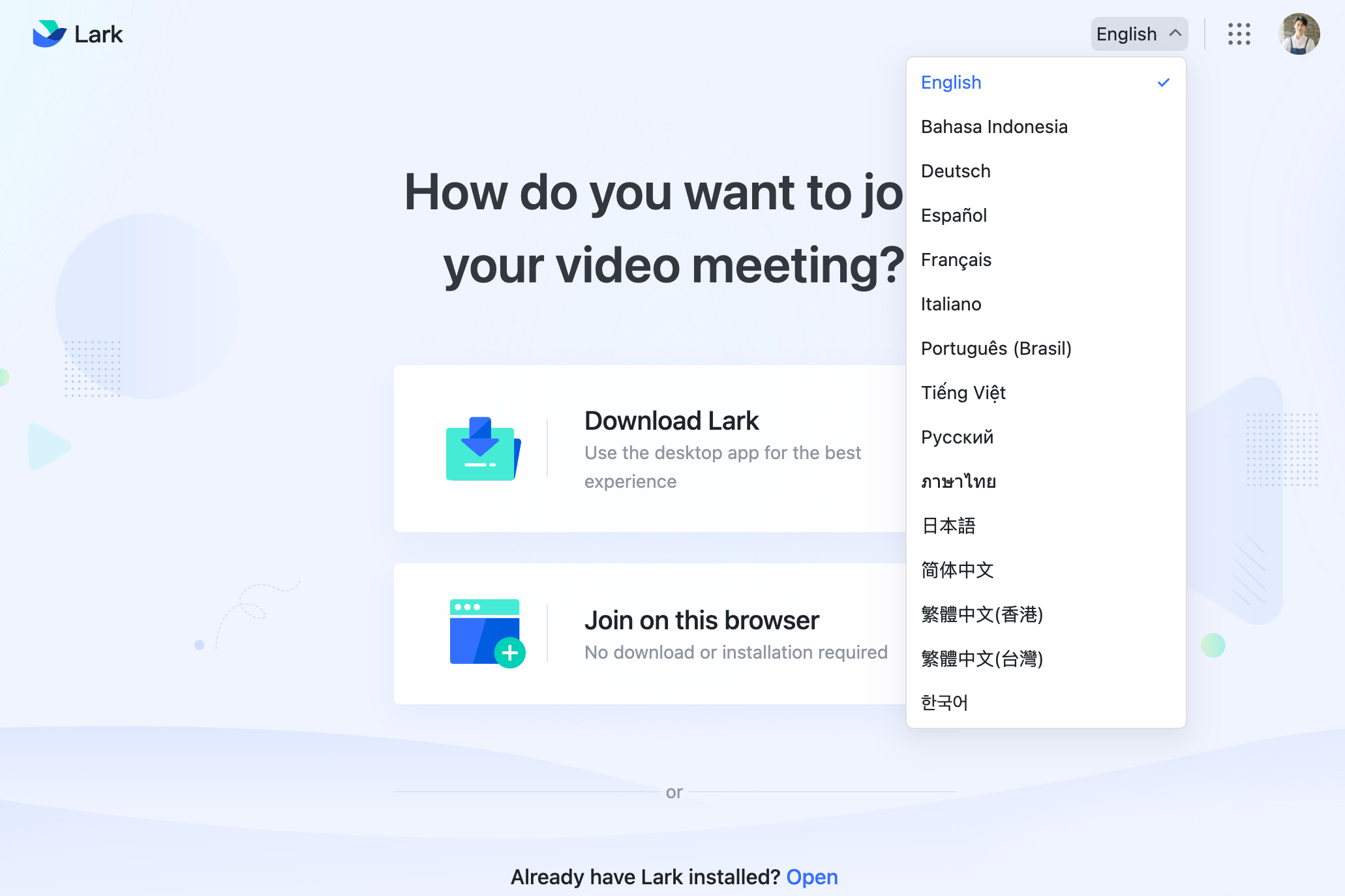 Meetings updates