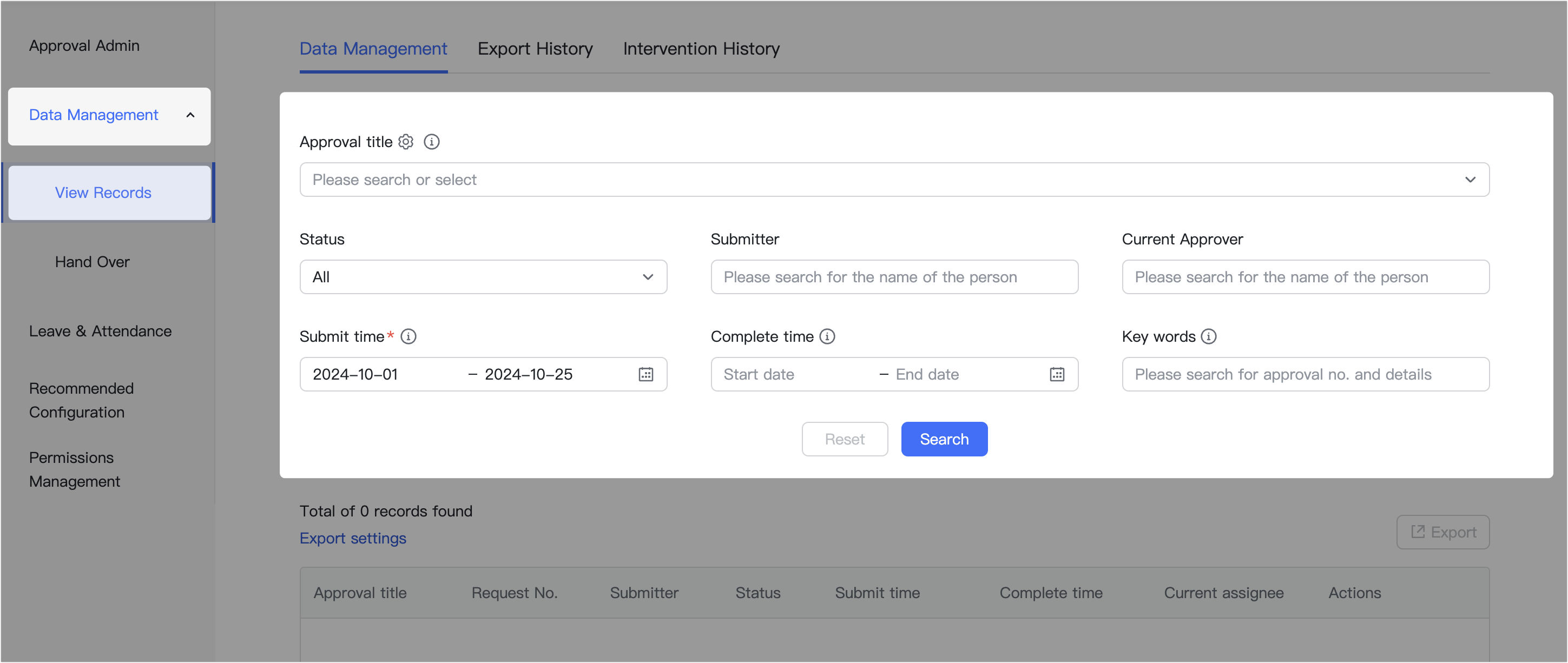 Admin | Manage approval requests
