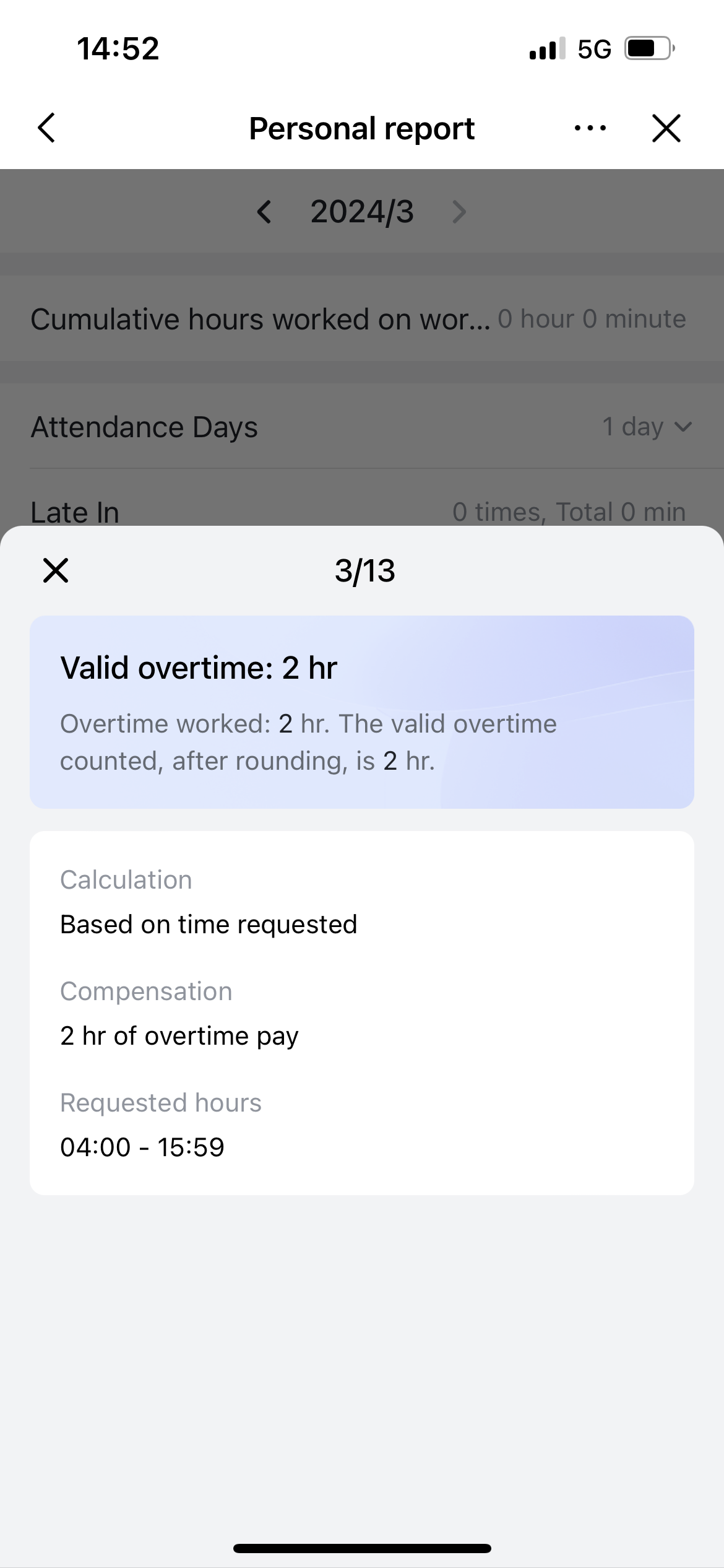 Attendance updates