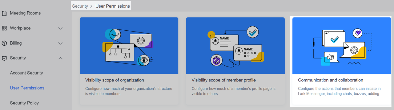 Lark の Pro プランと Enterprise プランの機能紹介