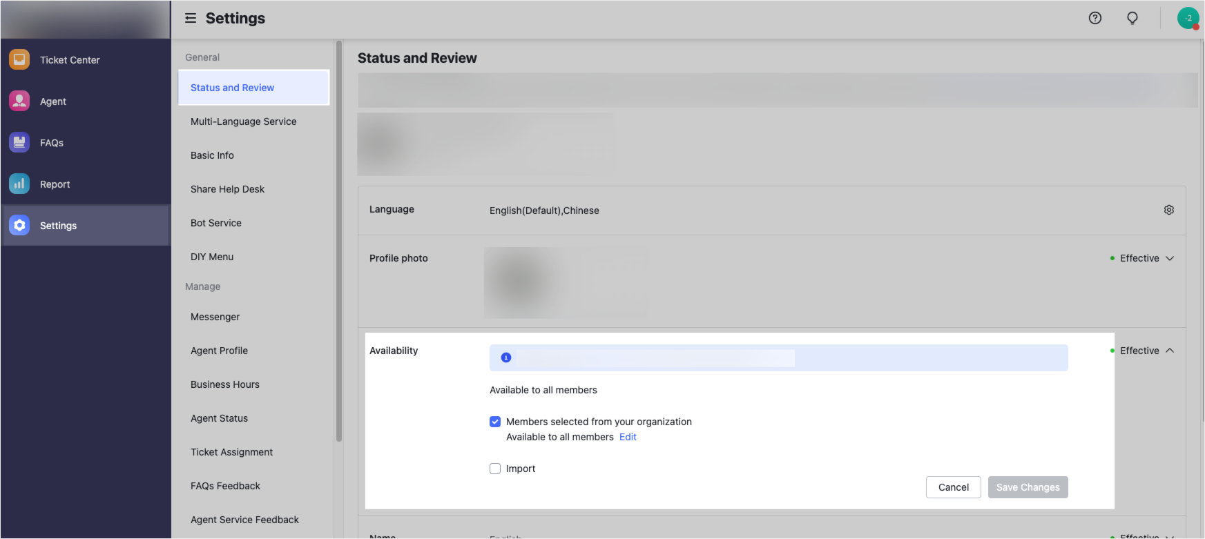 Admin | Manage Help Desk