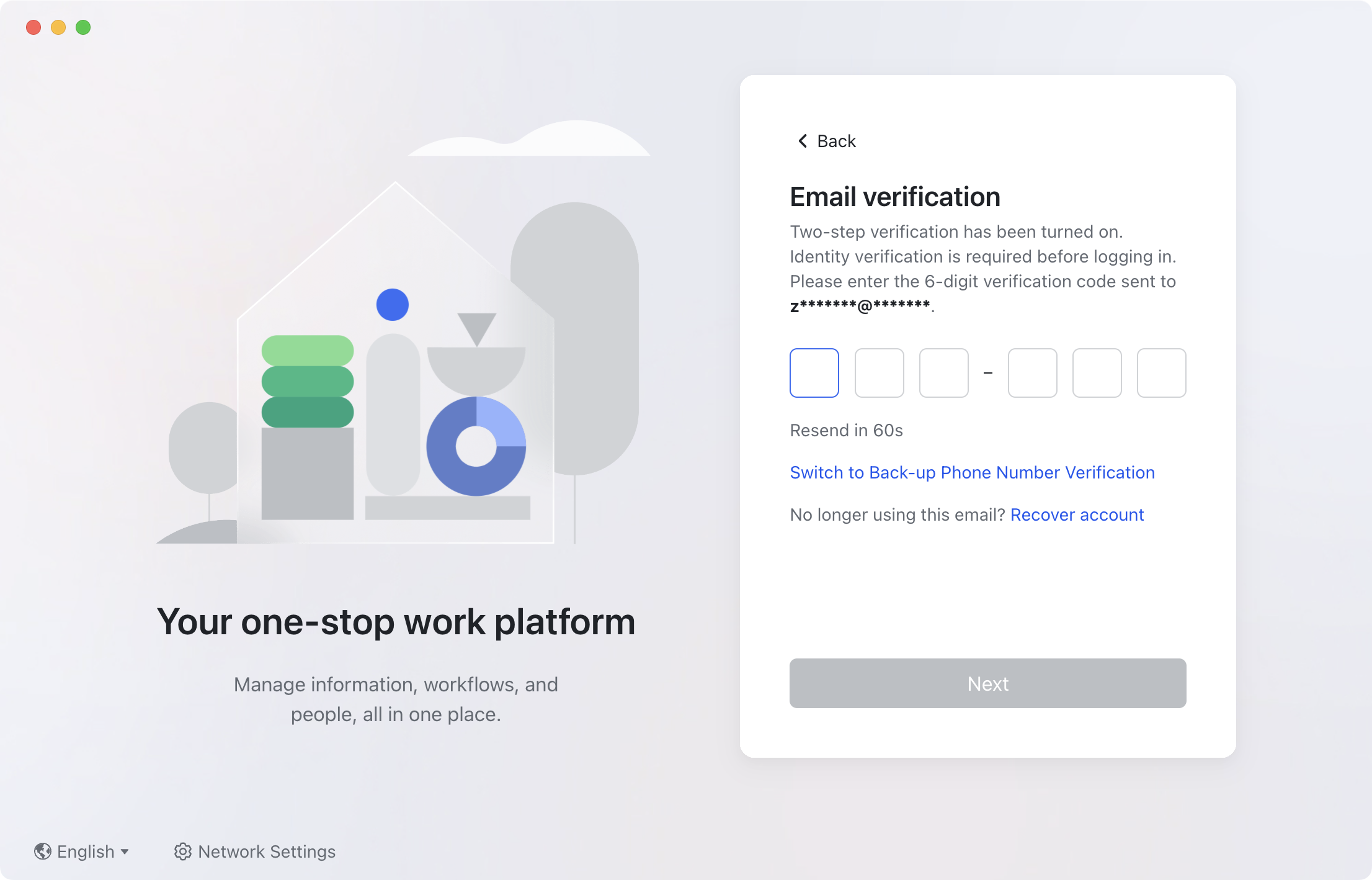 Backup Verification
