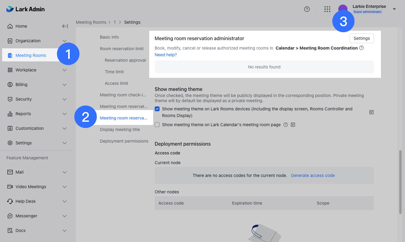 Lark の Pro プランと Enterprise プランの機能紹介