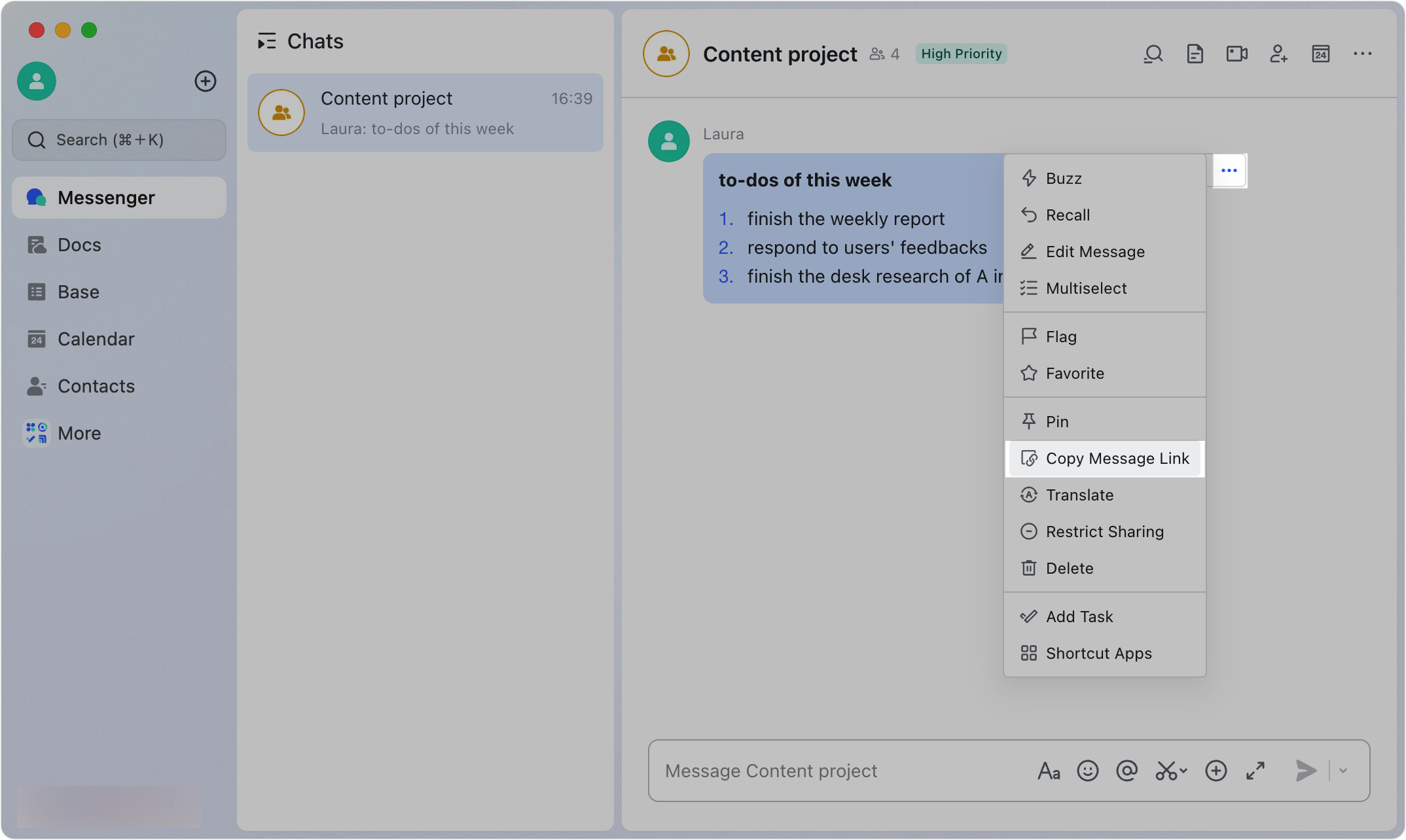メッセージリンクをコピーして貼り付ける