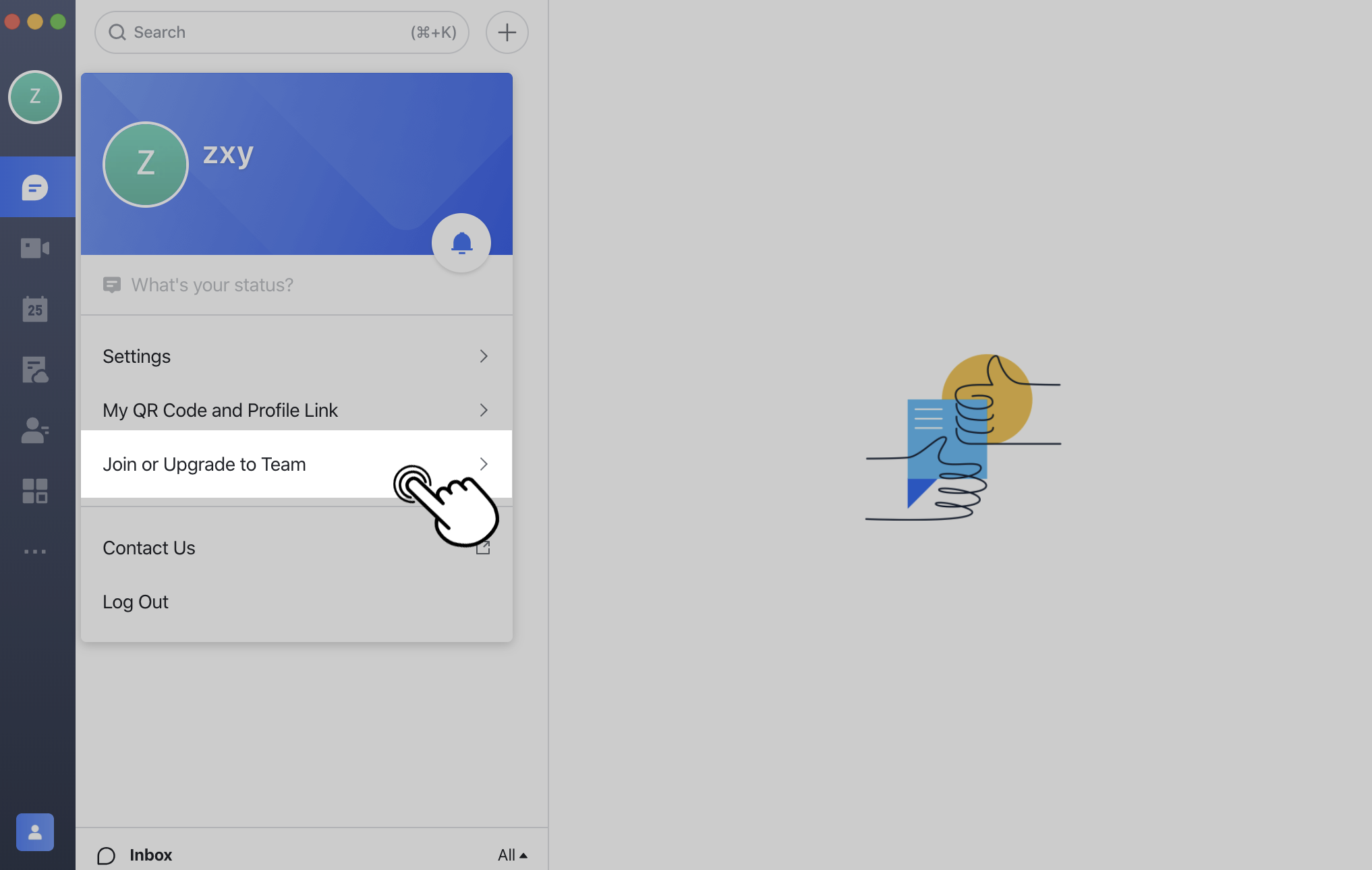 Lark 개인용 에디션