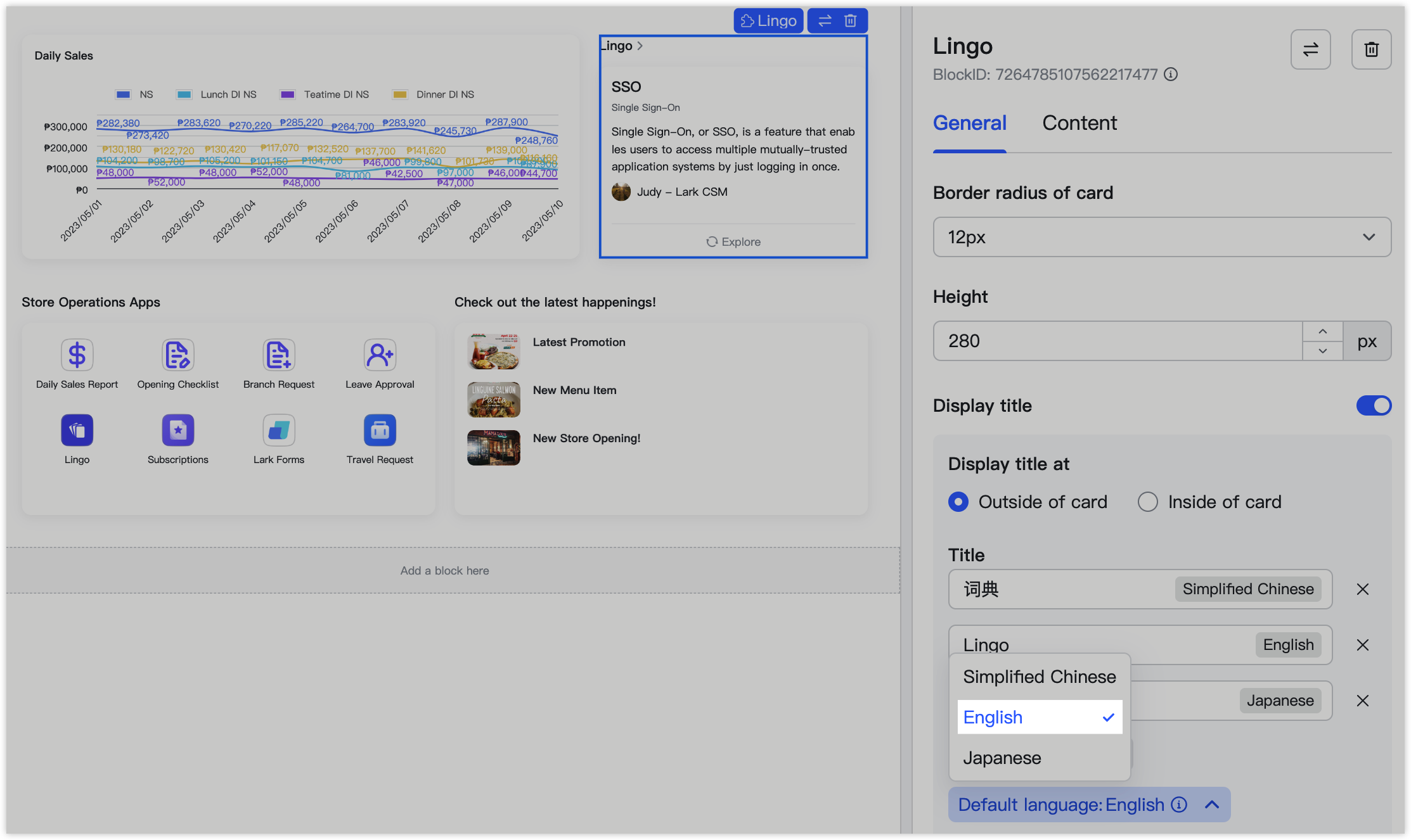 Add a Lingo Block to Workplace