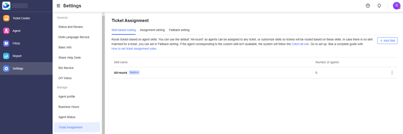 Define ticket assignment rules