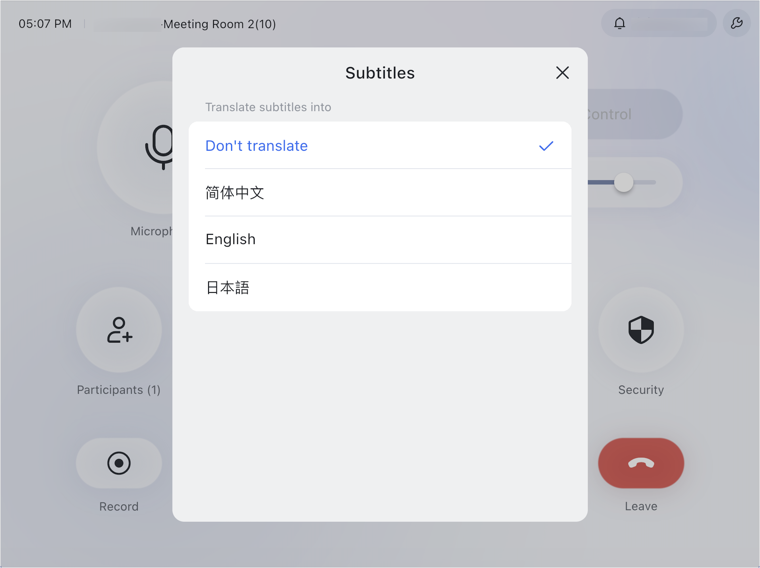 Getting started with Lark Rooms for users