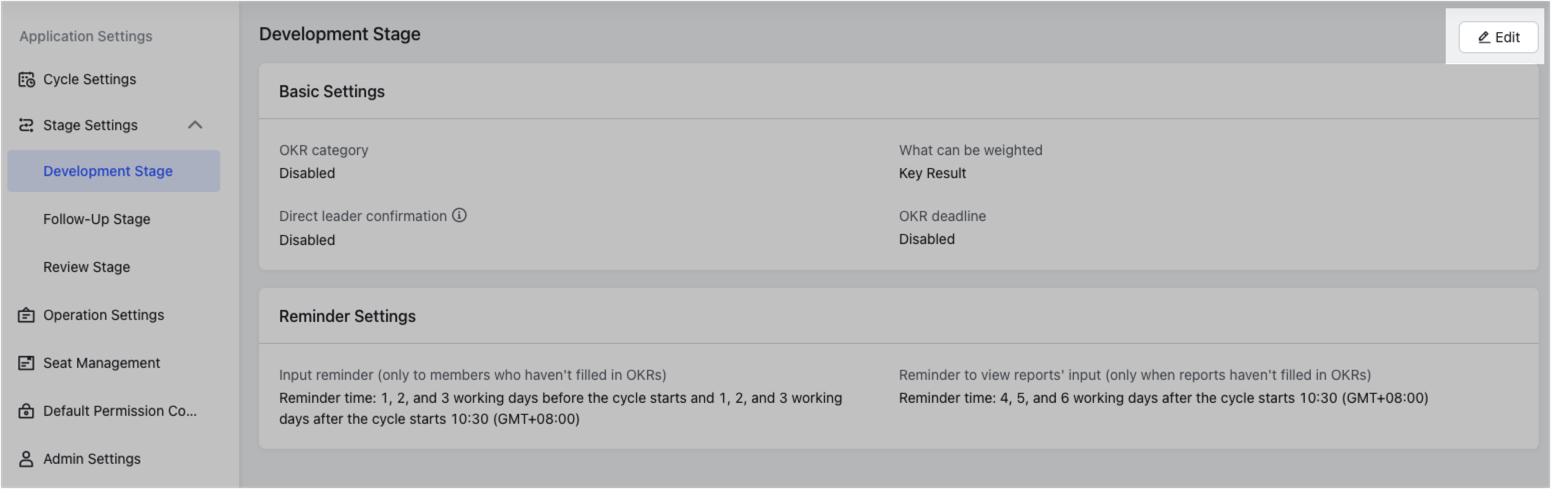 Lark OKR administrator guide