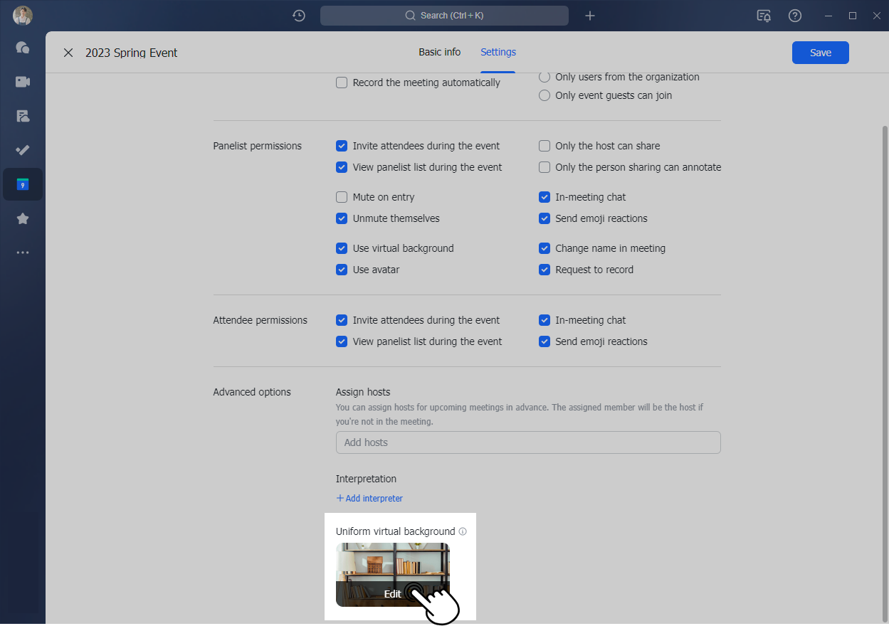 Set a uniform virtual background in Lark Webinar