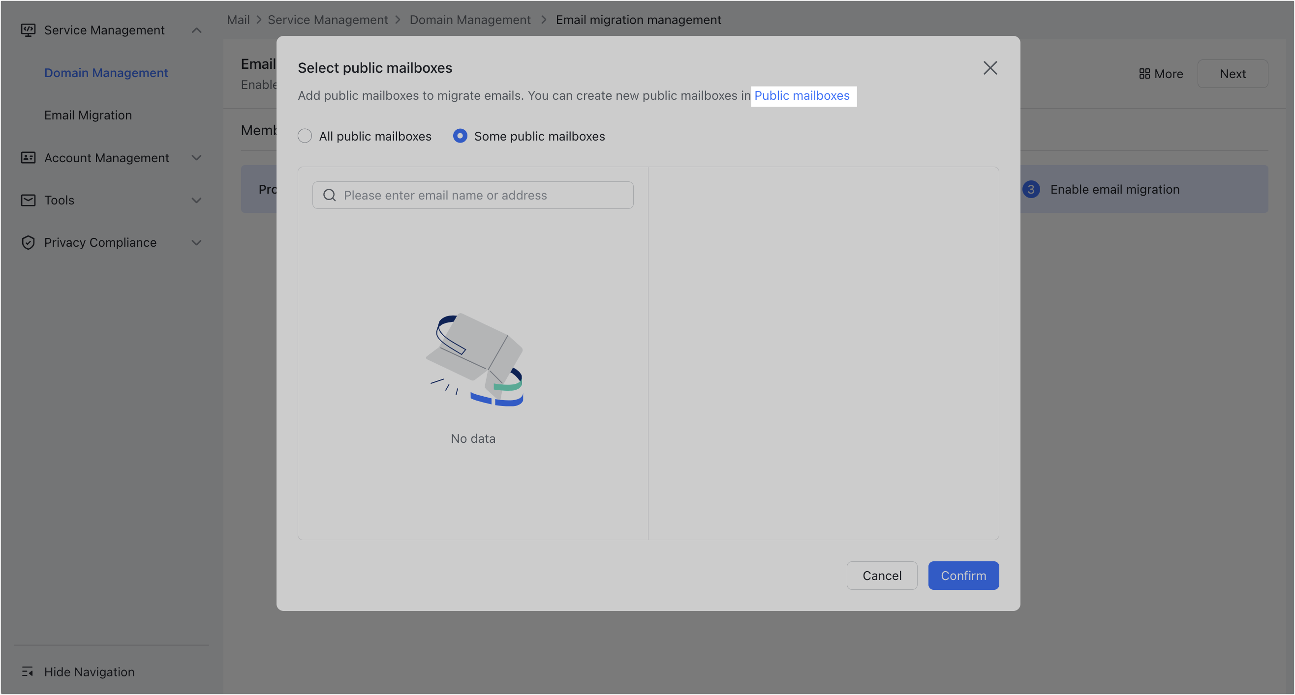 Admin | Migrate to Lark Mail service