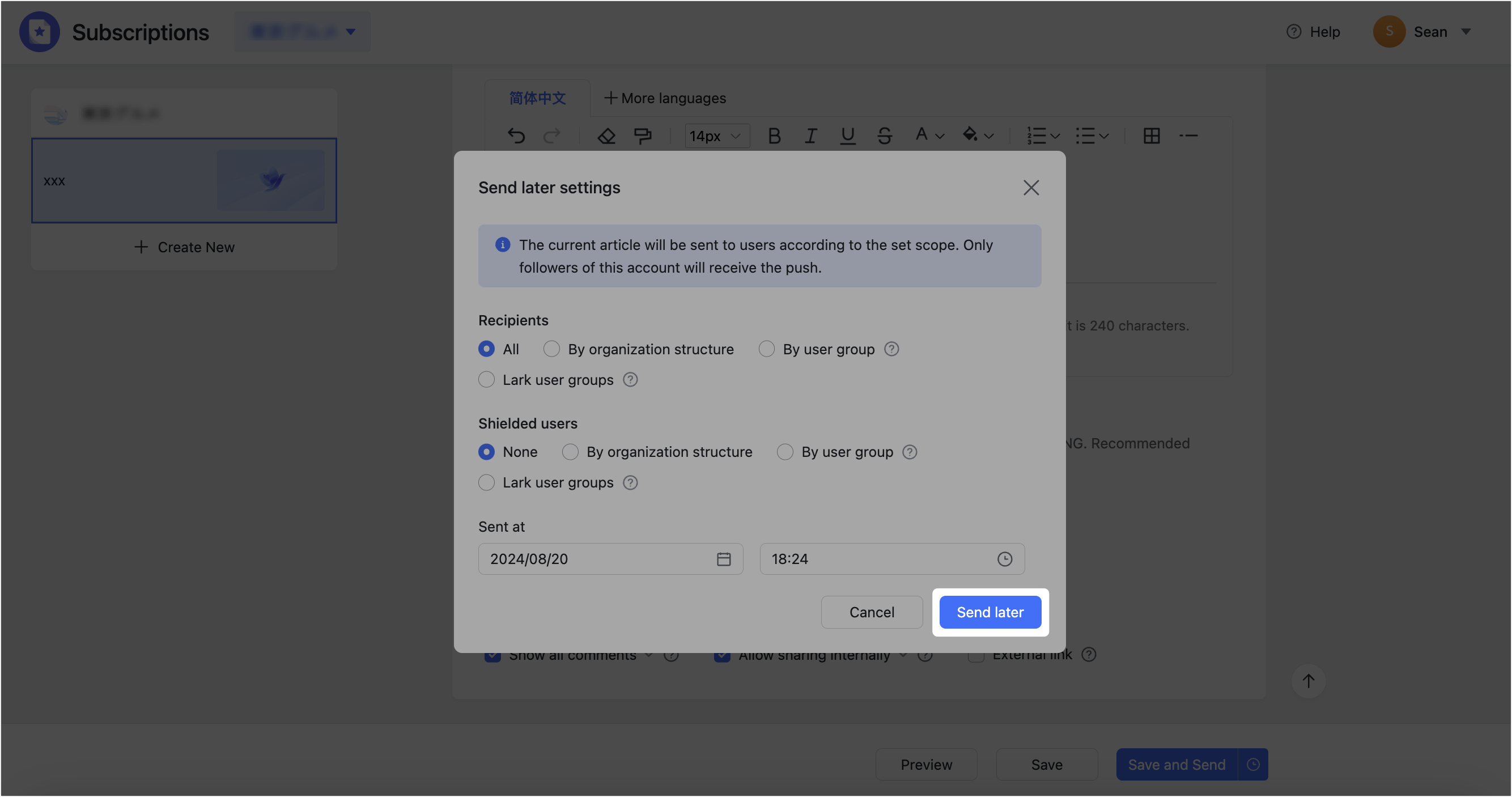 Create and send Subscriptions content
