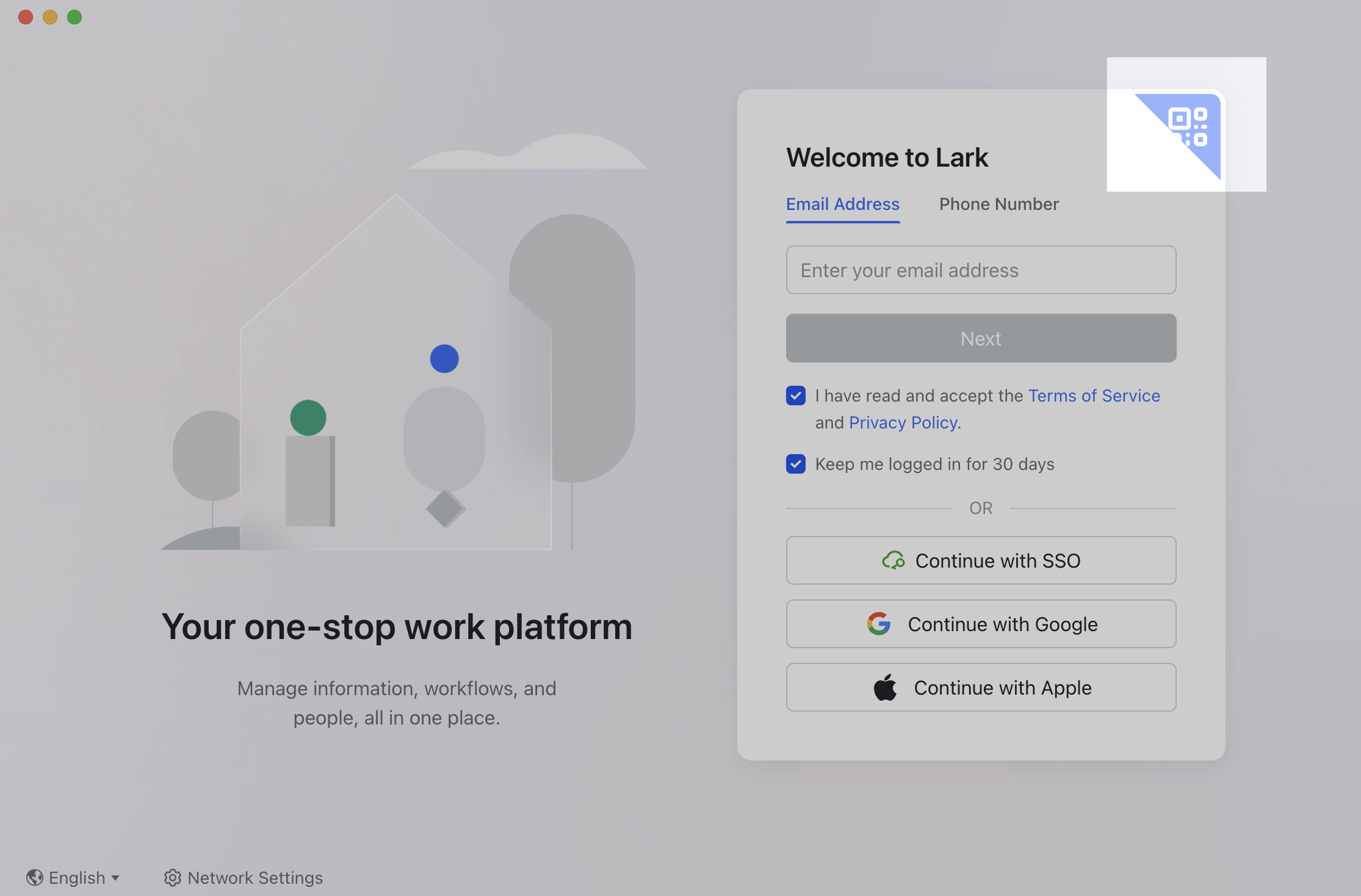 Log in and log out of your Lark account