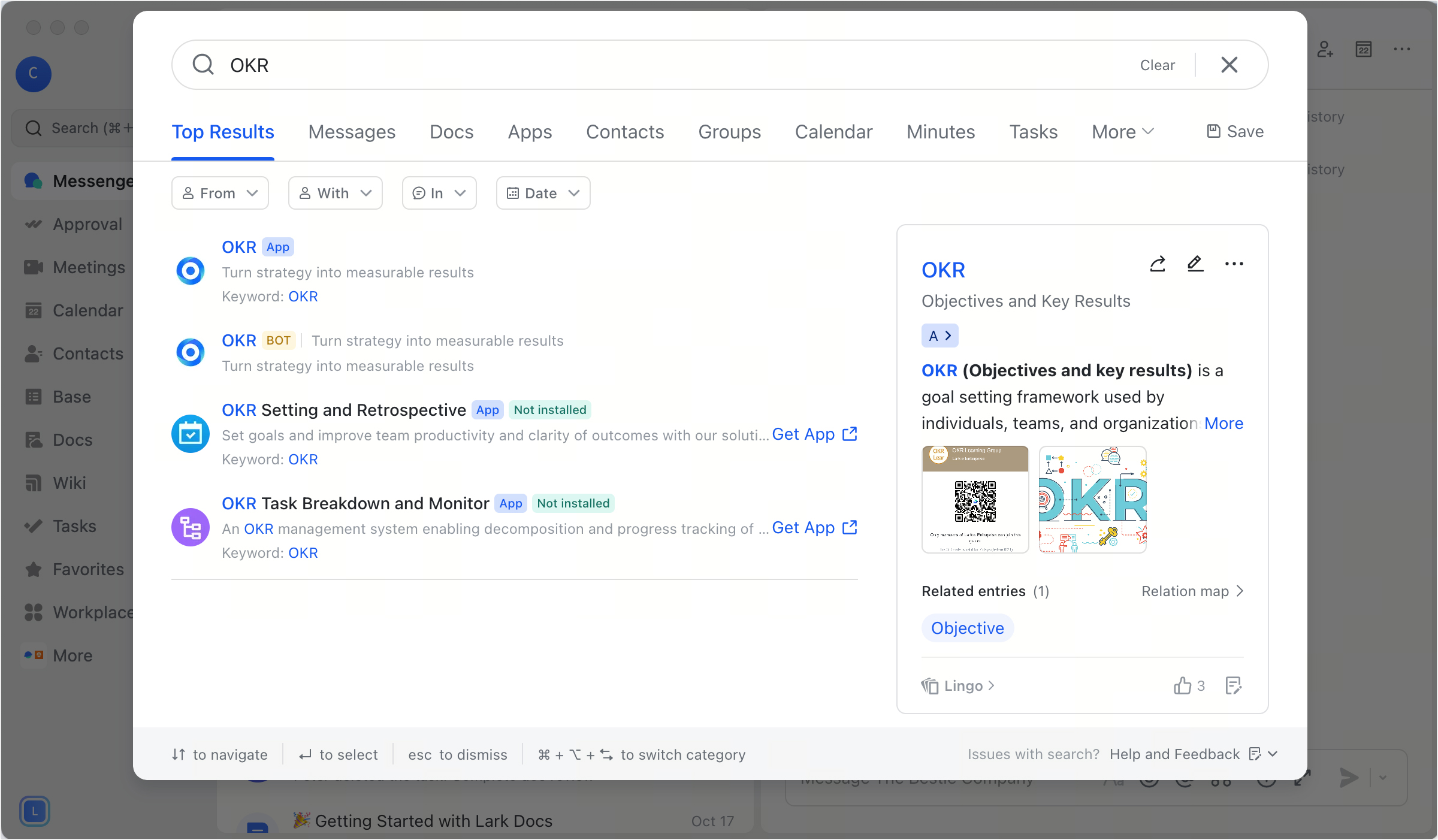 Lark OKR メンバー向け利用ガイド