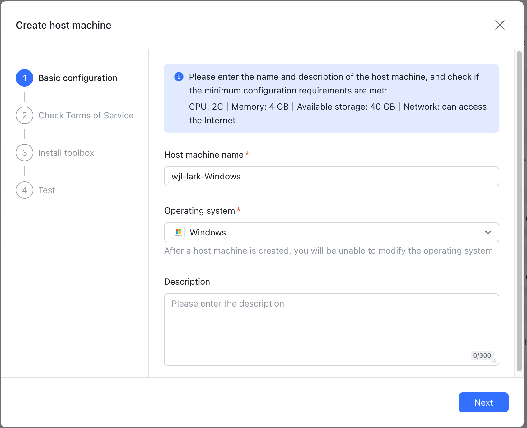 Deploy On-prem Service (Windows)
