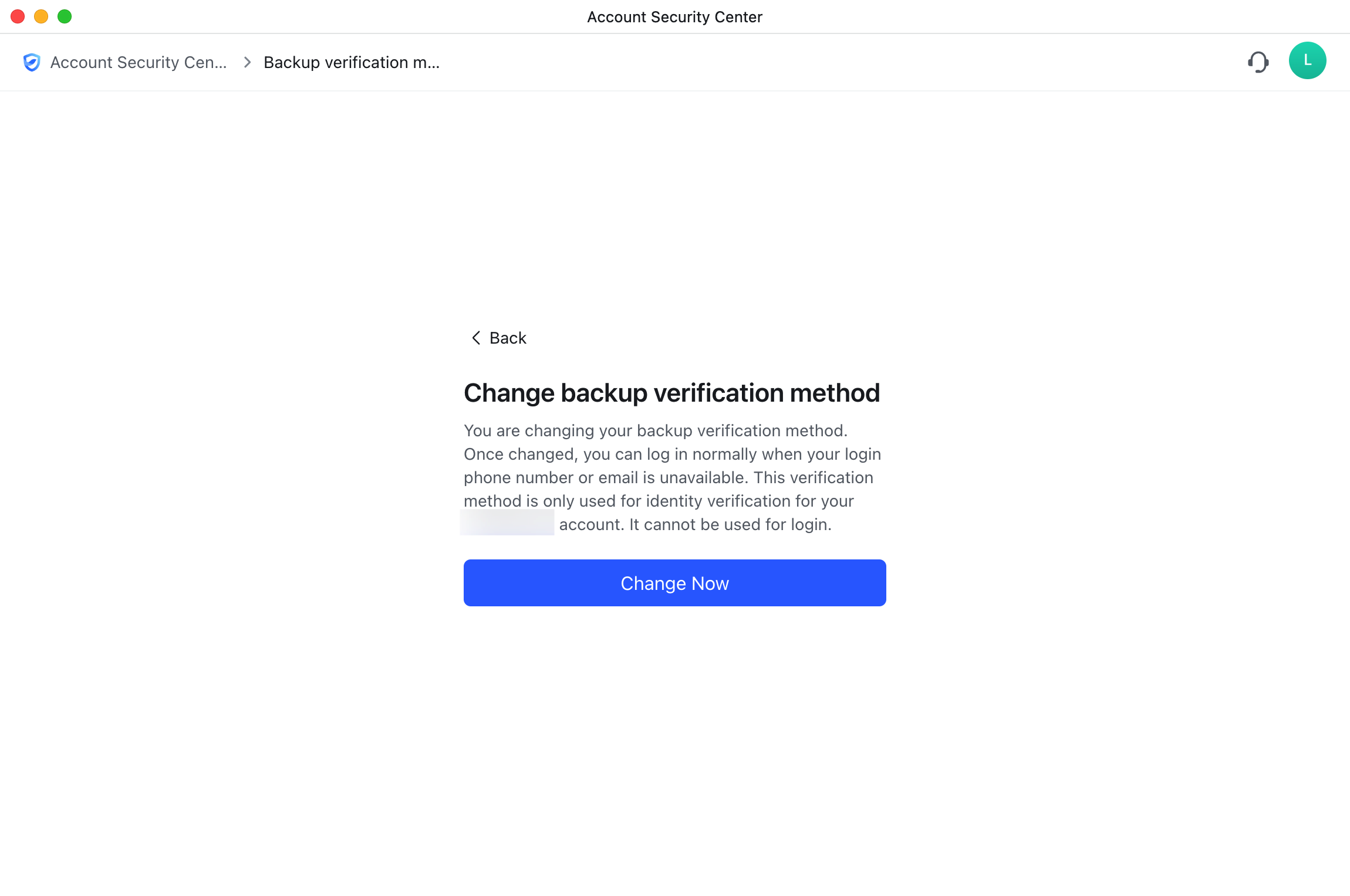 Backup Verification
