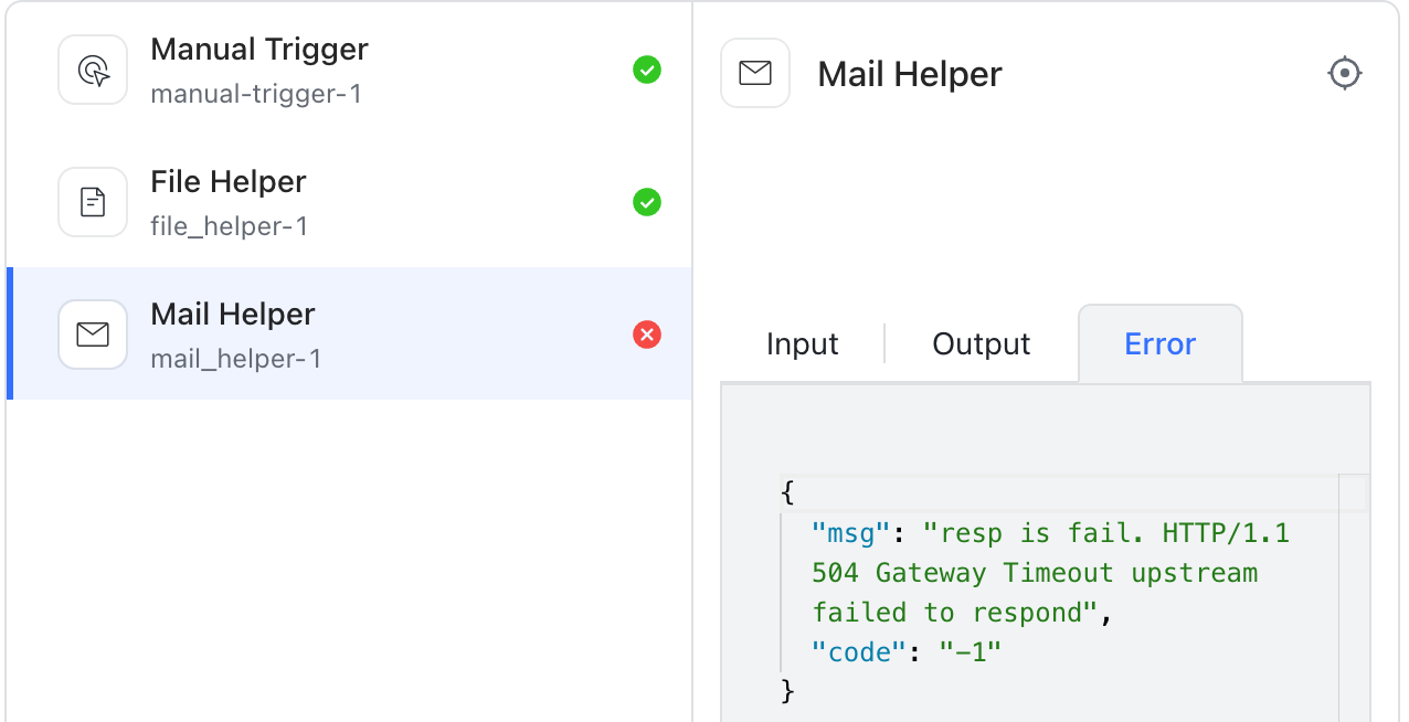 Mail Helper