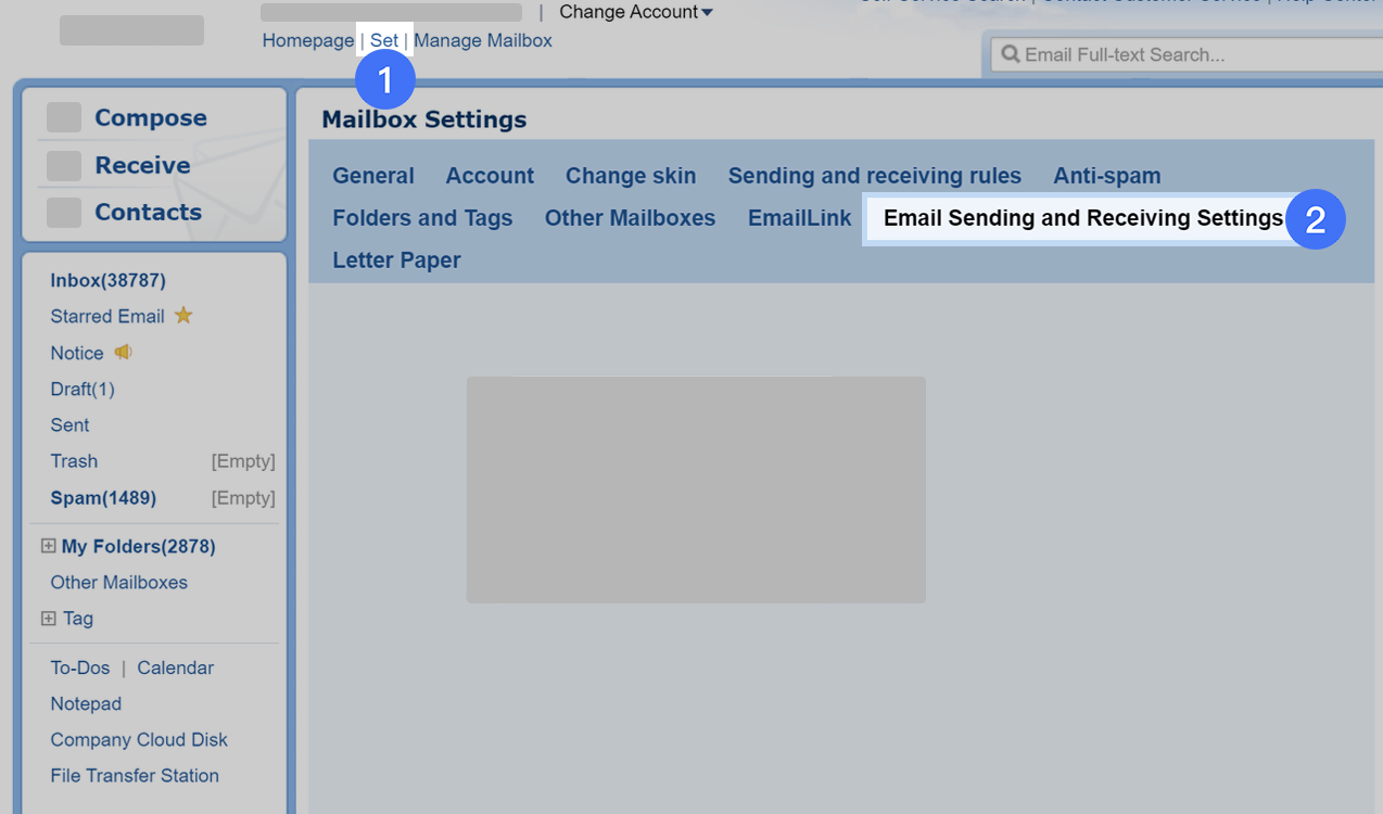 Migrate emails (for Tencent Enterprise Mail users)