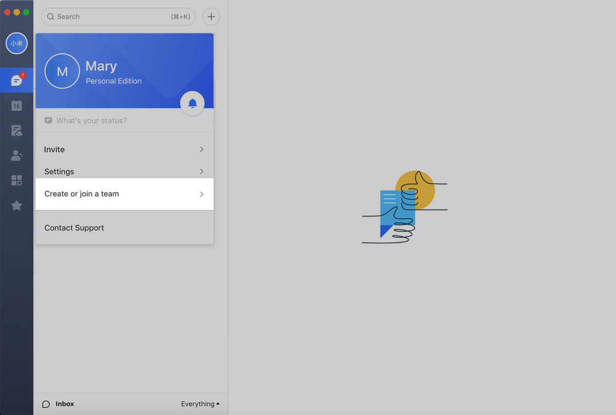 คู่มือ Lark รุ่นส่วนบุคคล