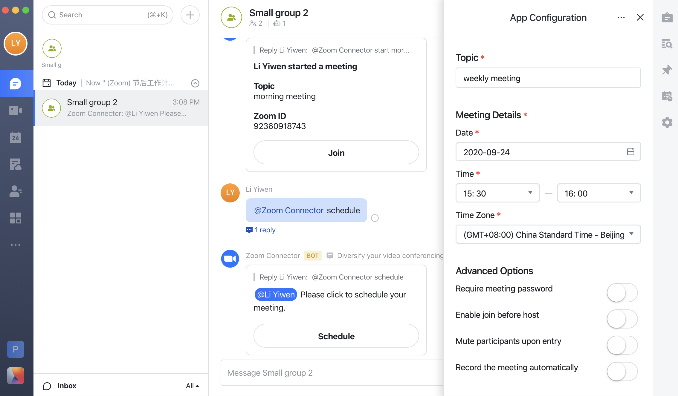 Set up and use Zoom Connector