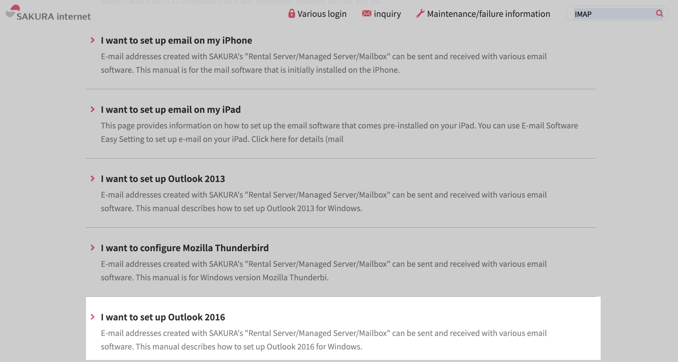 Access incoming and outgoing server and port information