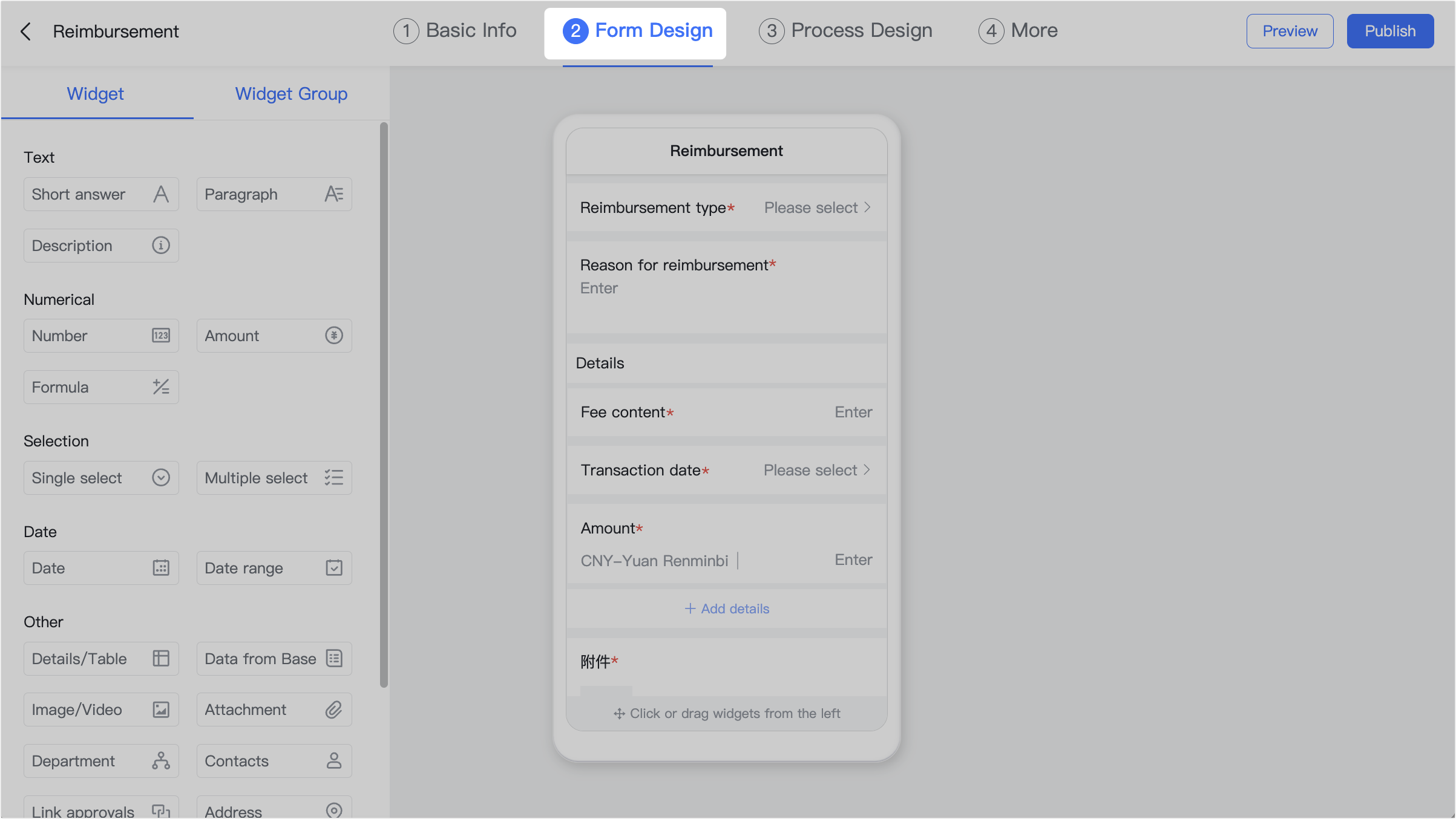 Admin | Create an approval form