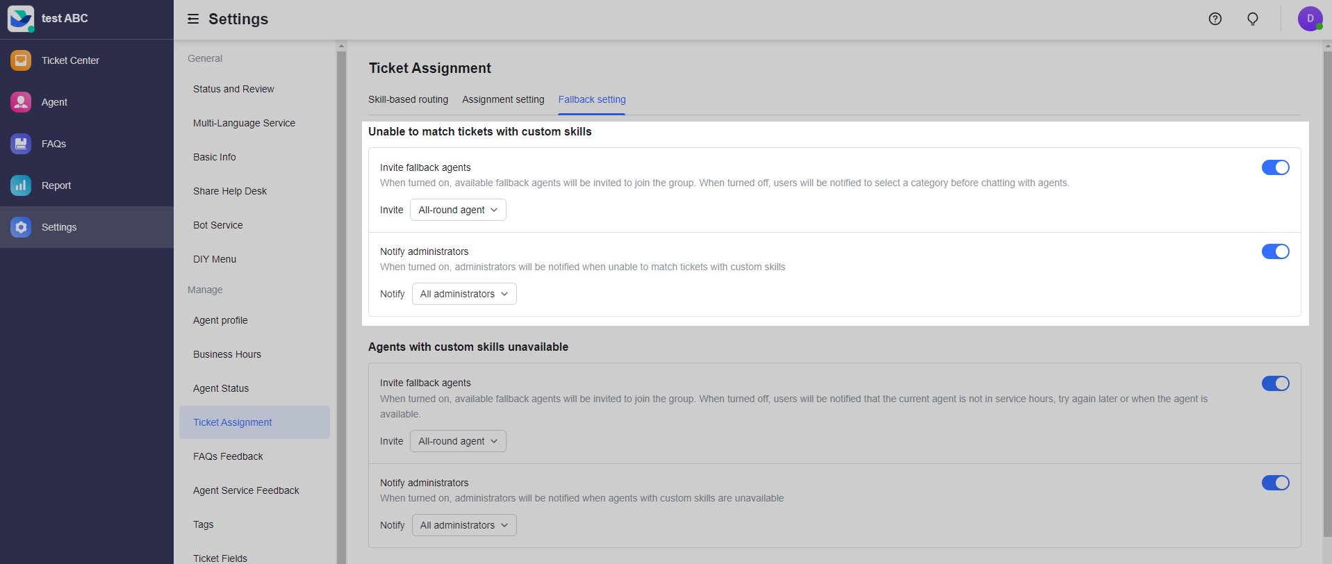 Define ticket assignment rules