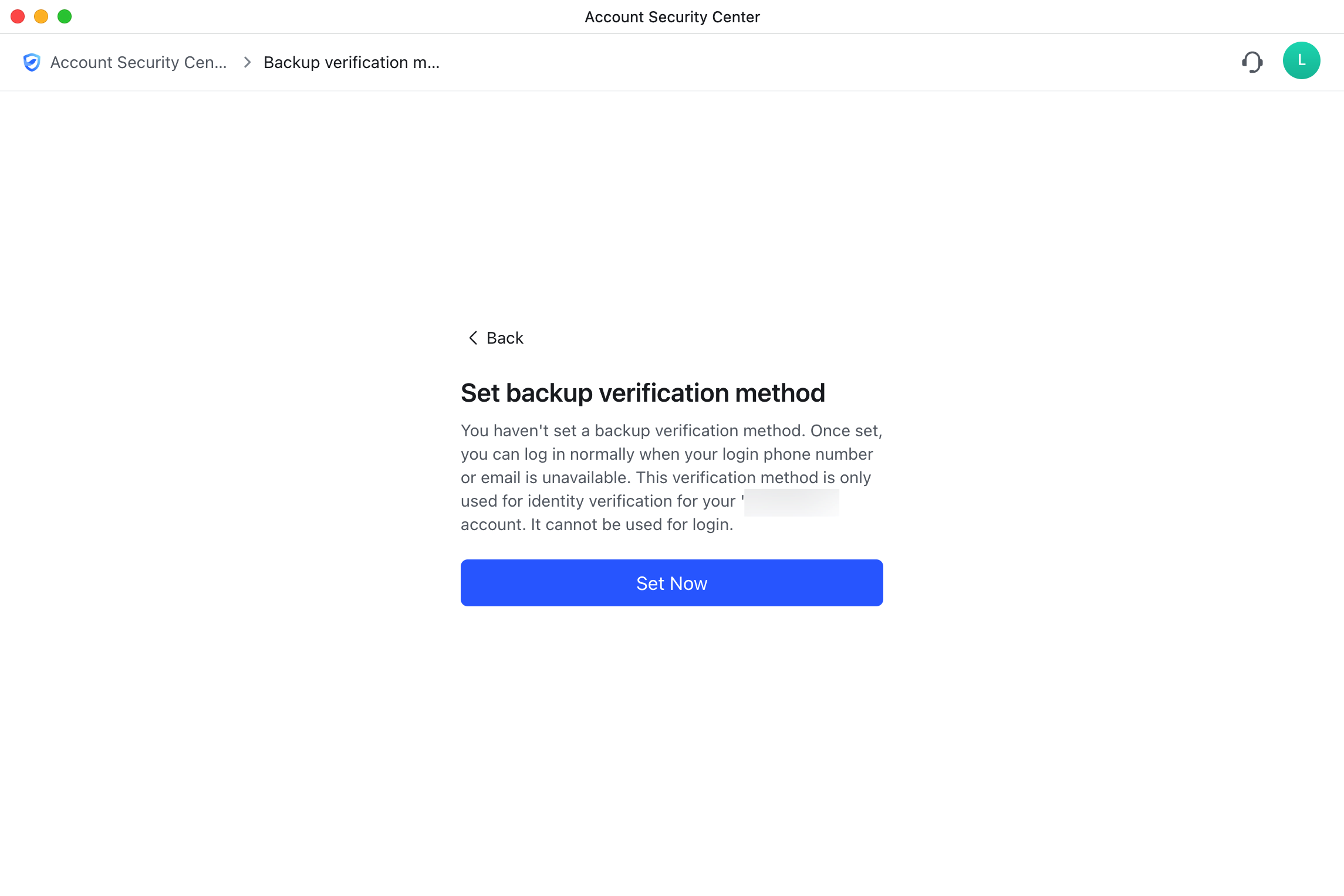 Backup Verification